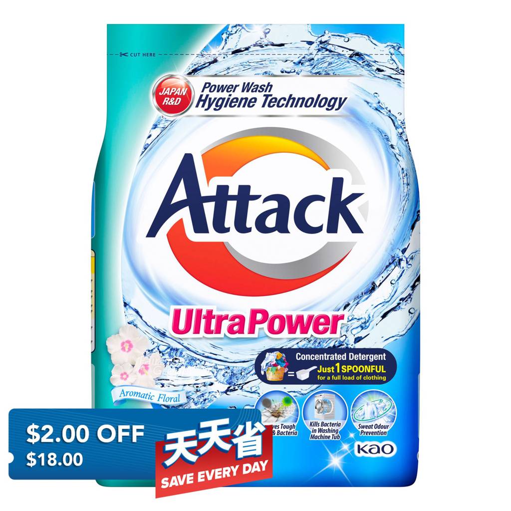 Attack Powder Detergent - Ultra Power (Aromatic Floral) | NTUC FairPrice