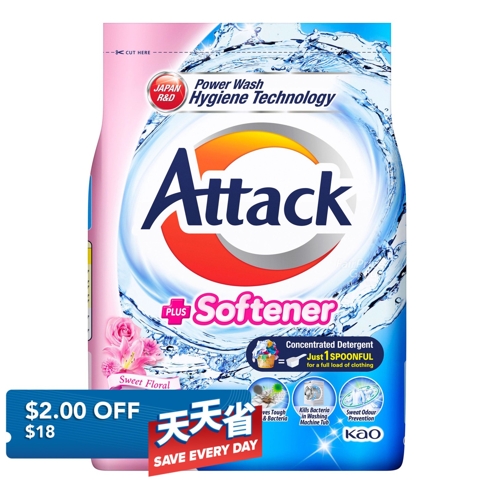 Attack Powder Detergent - Plus Softener (Sweet Floral) | NTUC FairPrice