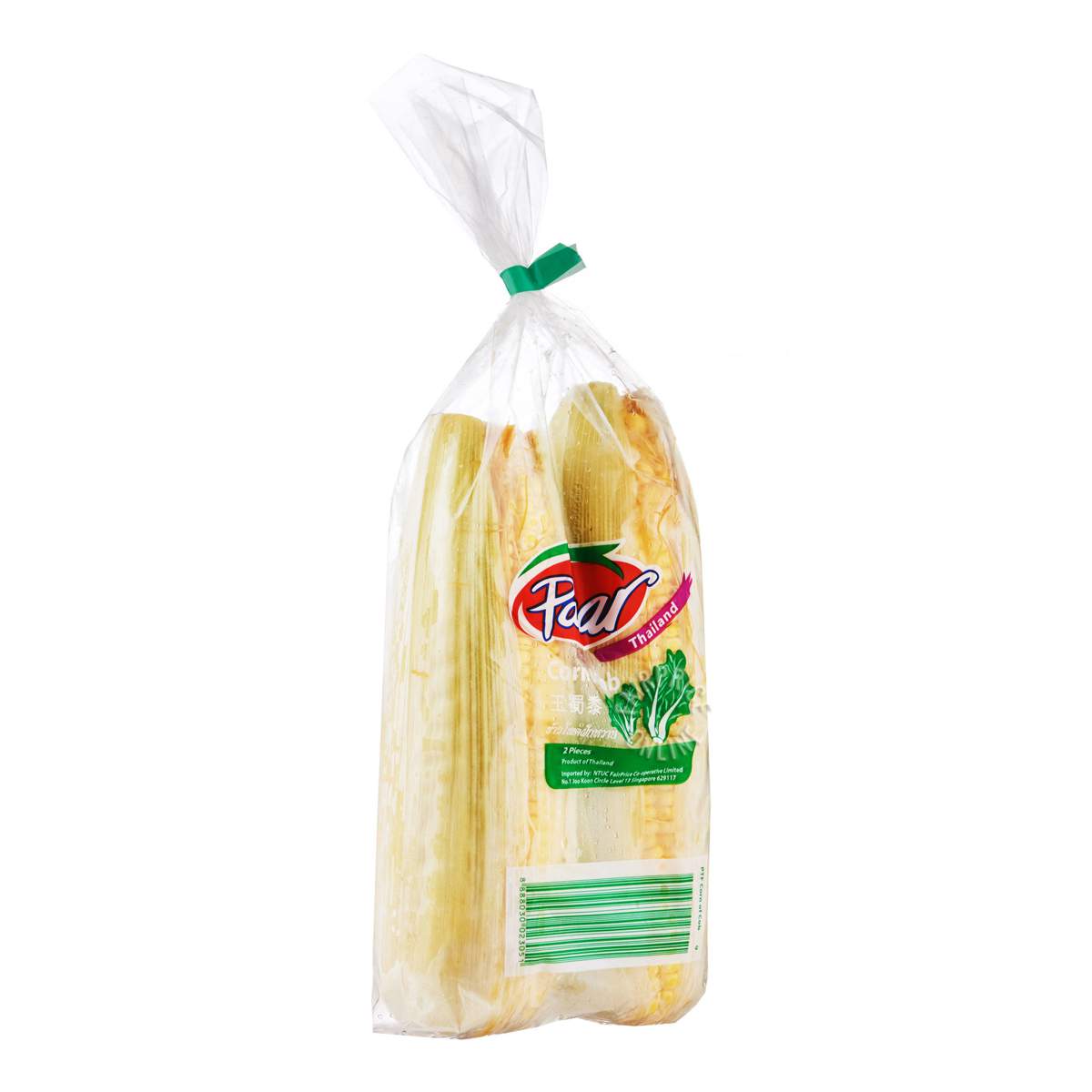 Pasar Thailand Corn of Cob | NTUC FairPrice