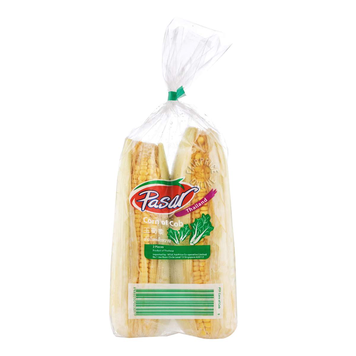 Pasar Thailand Corn of Cob | NTUC FairPrice