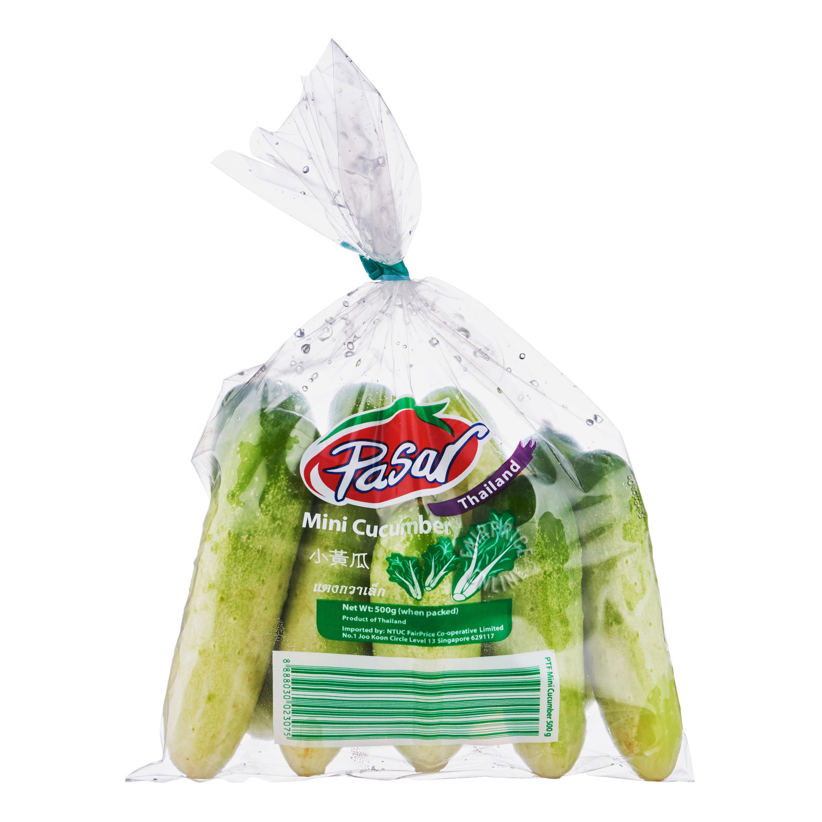 Pasar Thailand Mini Cucumber | NTUC FairPrice