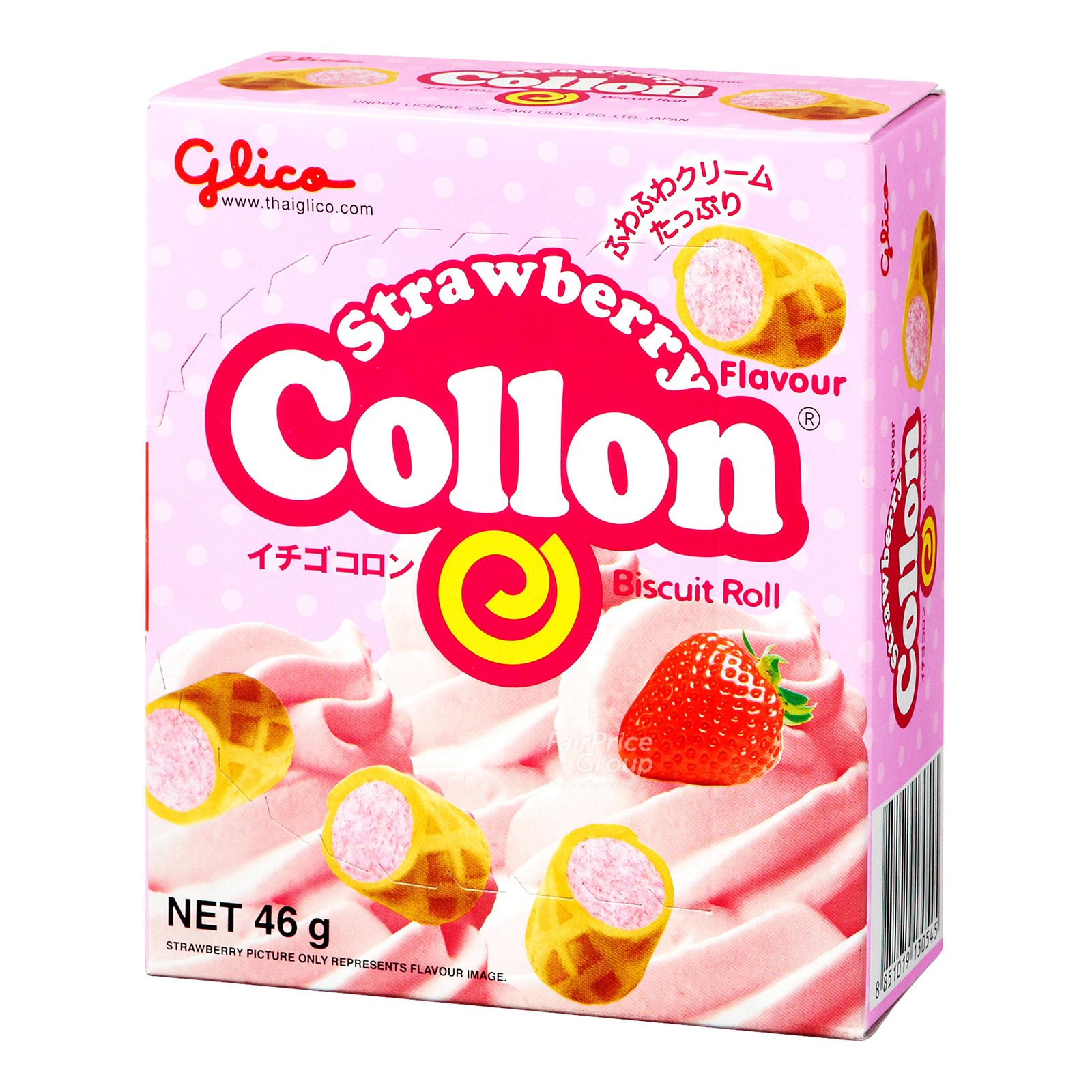 Glico Collon Biscuit Roll - Strawberry | NTUC FairPrice