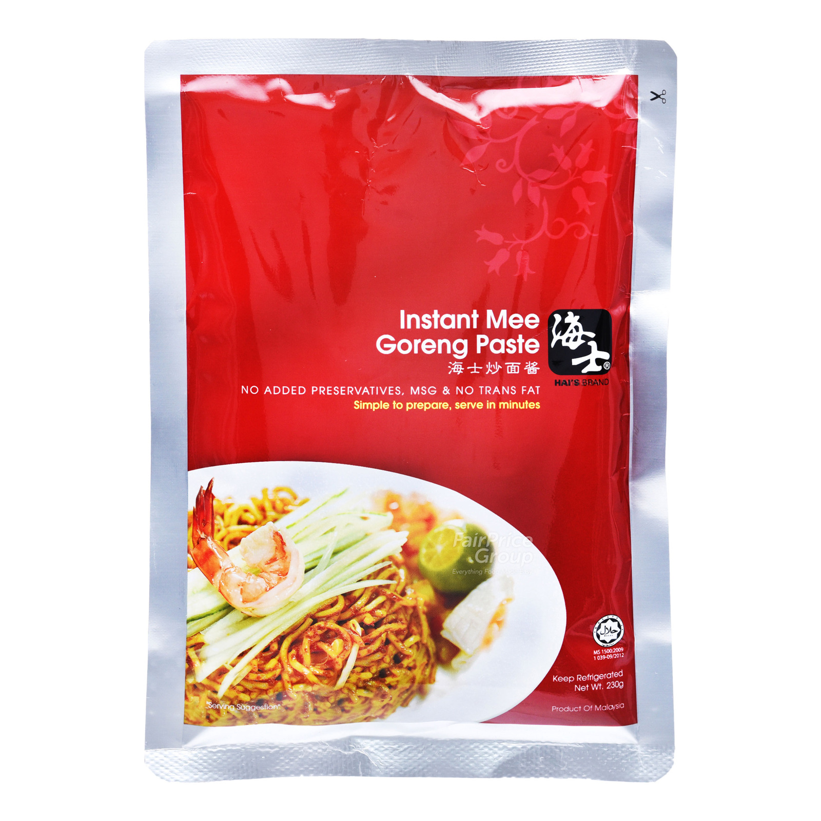 Hai's Brand Instant Paste - Mee Goreng | NTUC FairPrice