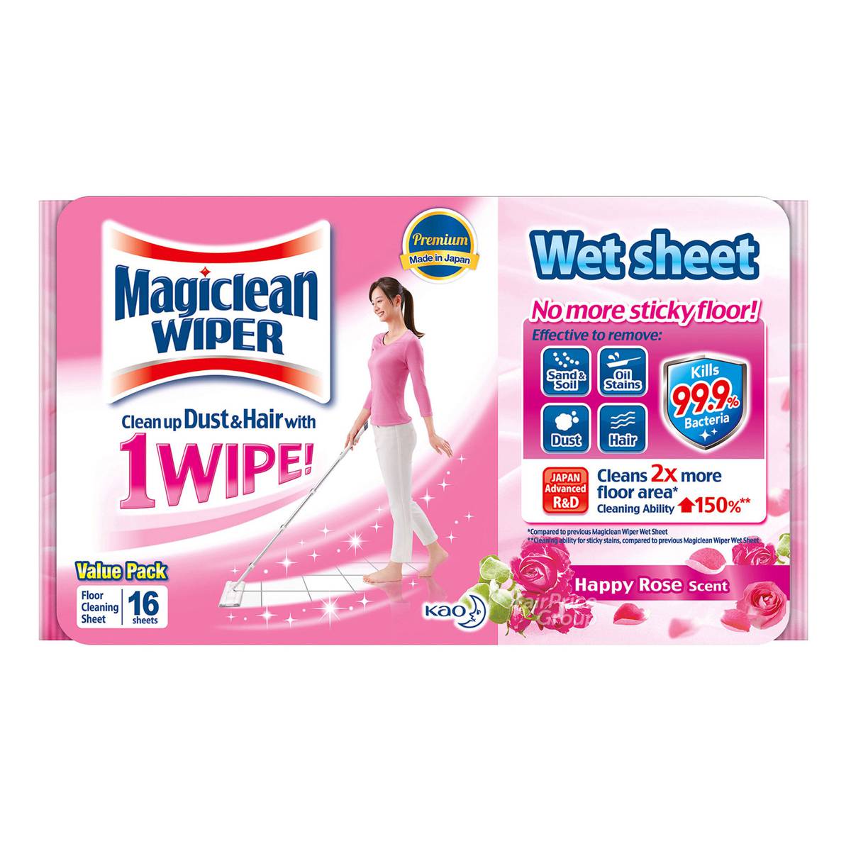 Magiclean Wiper Wet Sheet - Happy Rose | NTUC FairPrice