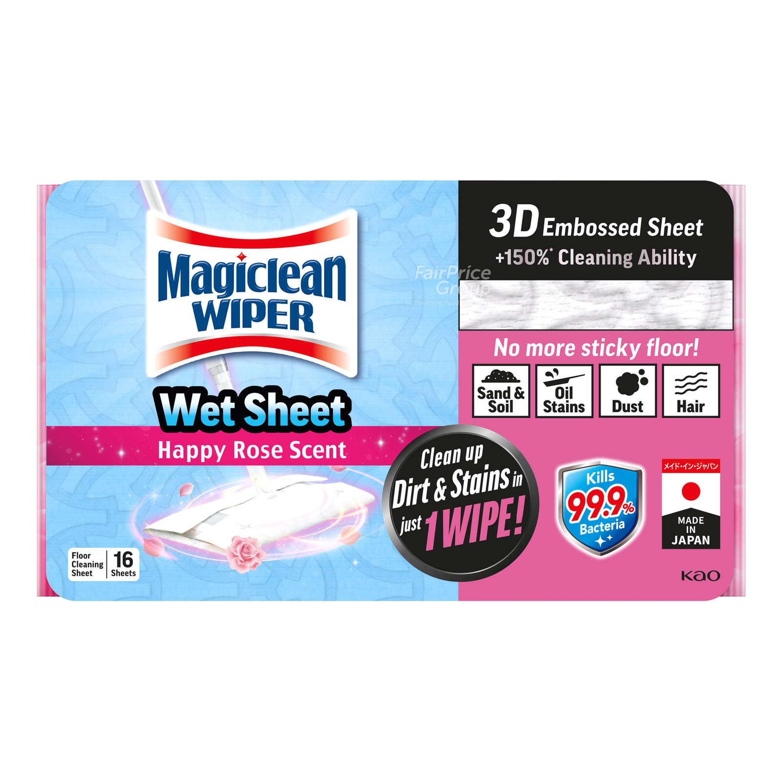 Magiclean Wiper Wet Sheet - Happy Rose | NTUC FairPrice