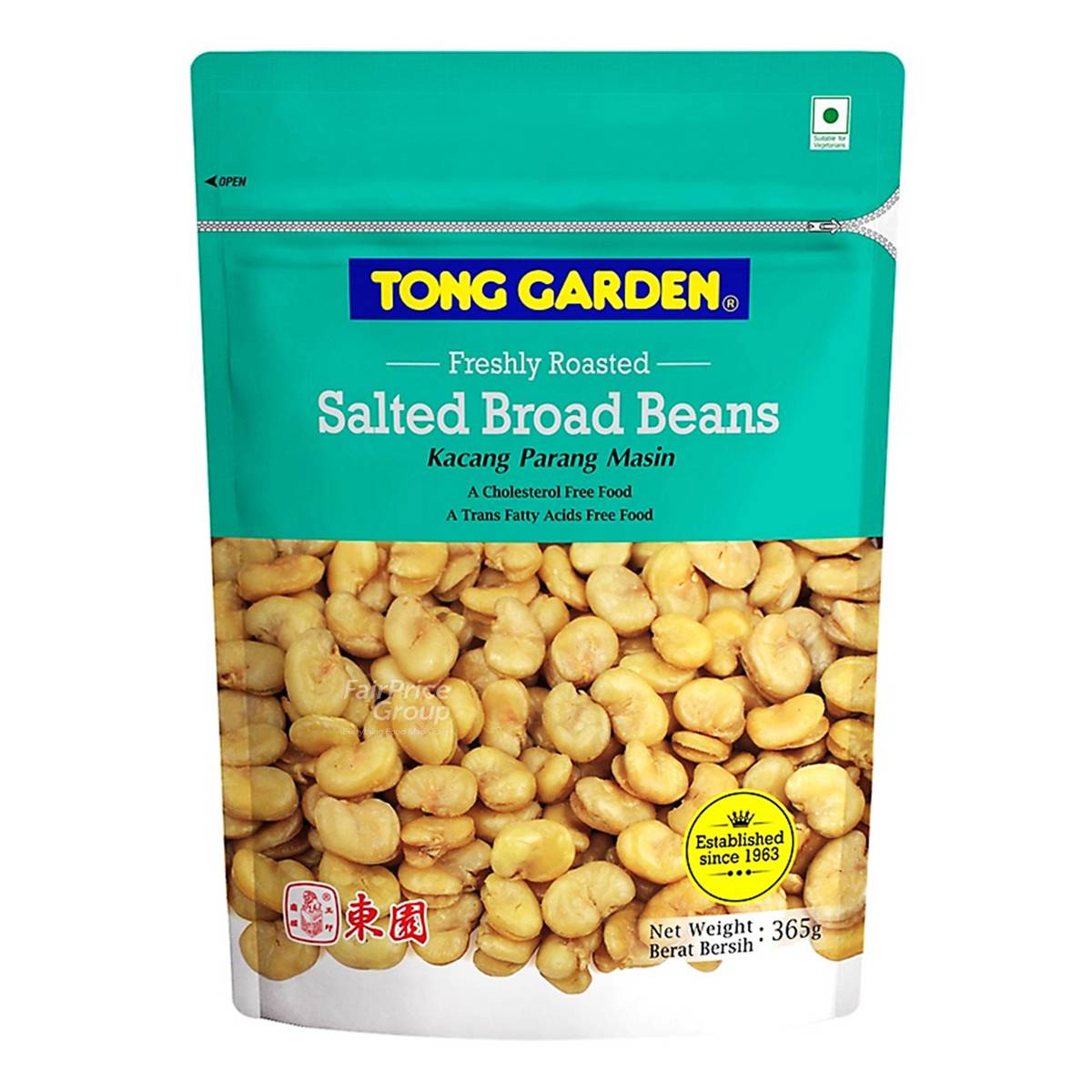 Tong Garden Salted Nuts - Broad Bean | NTUC FairPrice