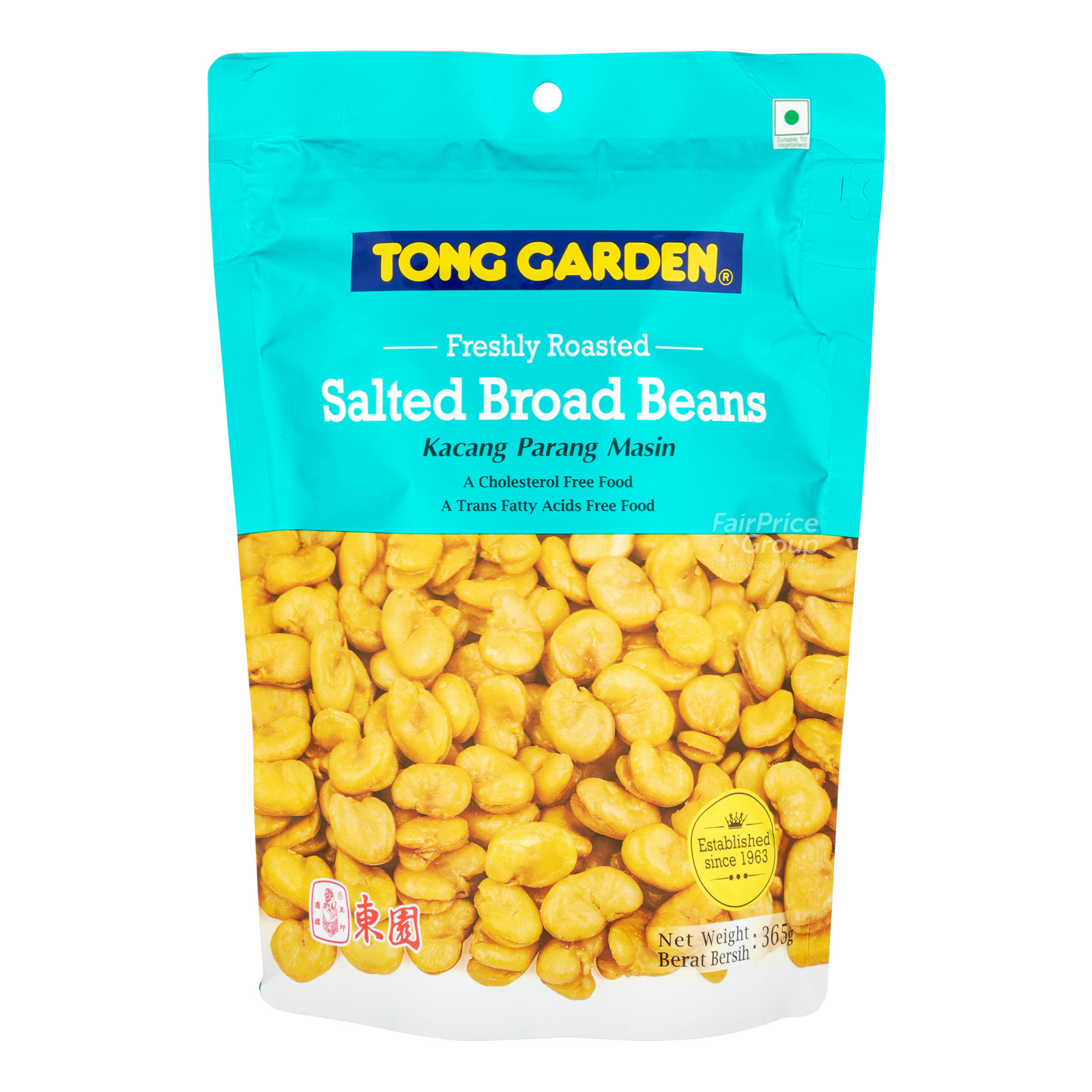 Tong Garden Salted Nuts - Broad Bean | NTUC FairPrice