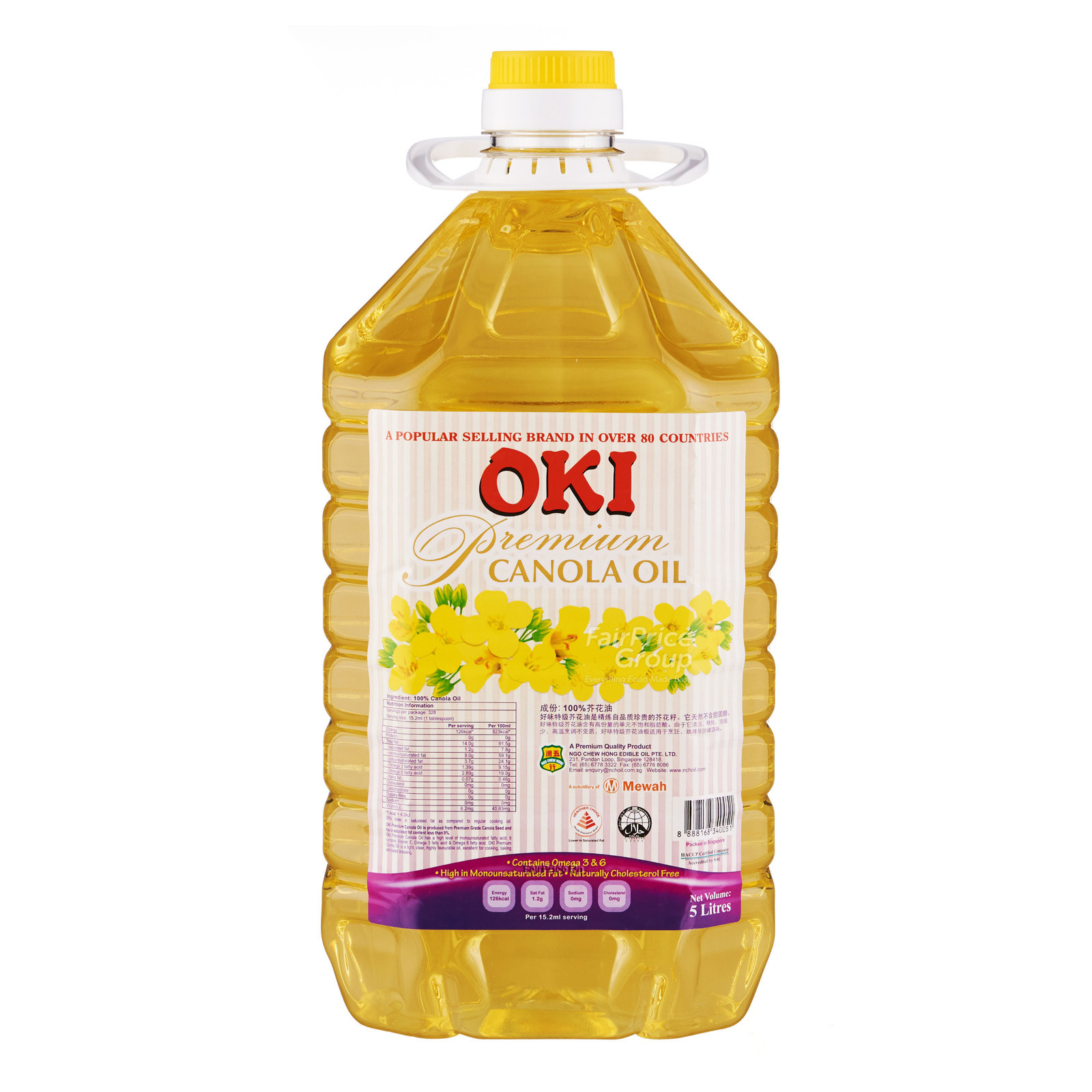 Oki Premium Canola Oil | NTUC FairPrice