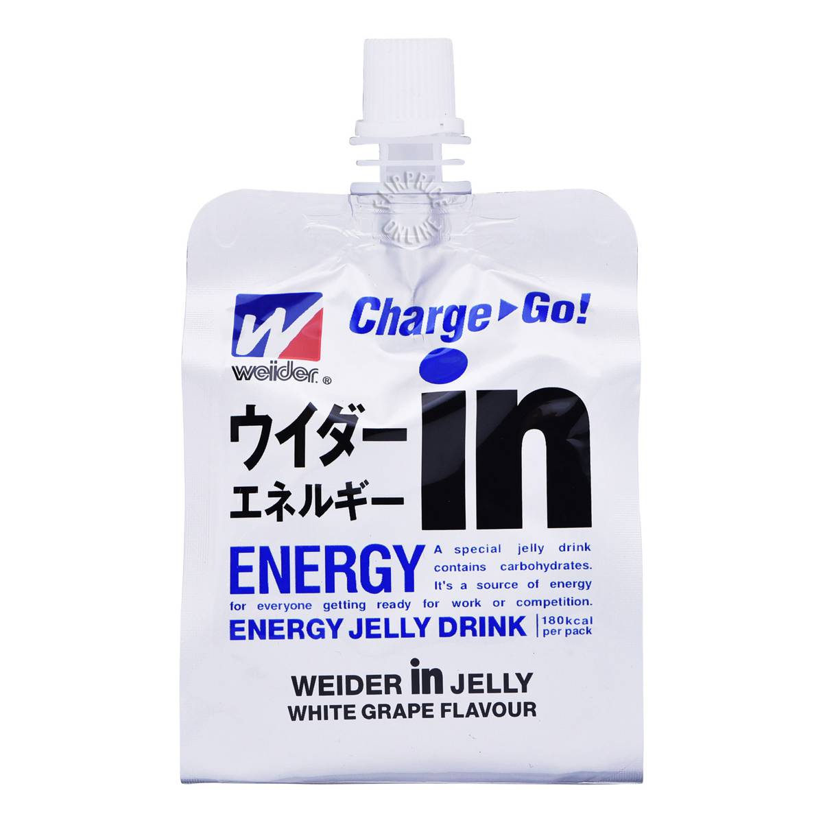 Weider Energy Jelly Packet Drink - White Grape | NTUC FairPrice