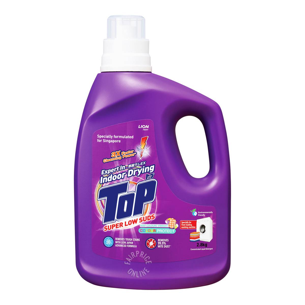 Top Concentrated Liquid Detergent Bottle - Super Low Suds | NTUC FairPrice