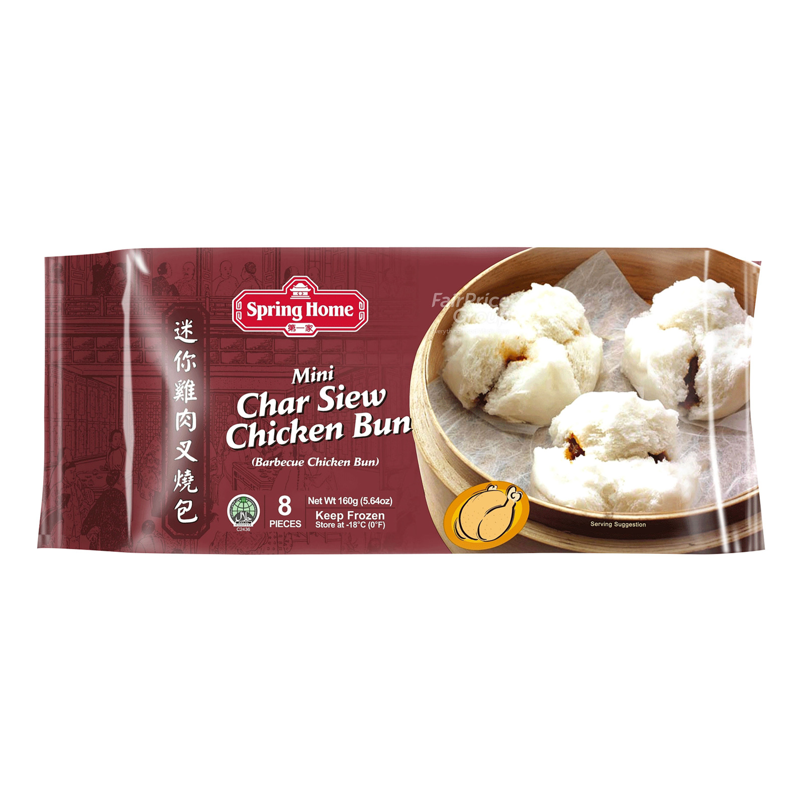 Spring Home Mini Char Siew Chicken Bun | NTUC FairPrice