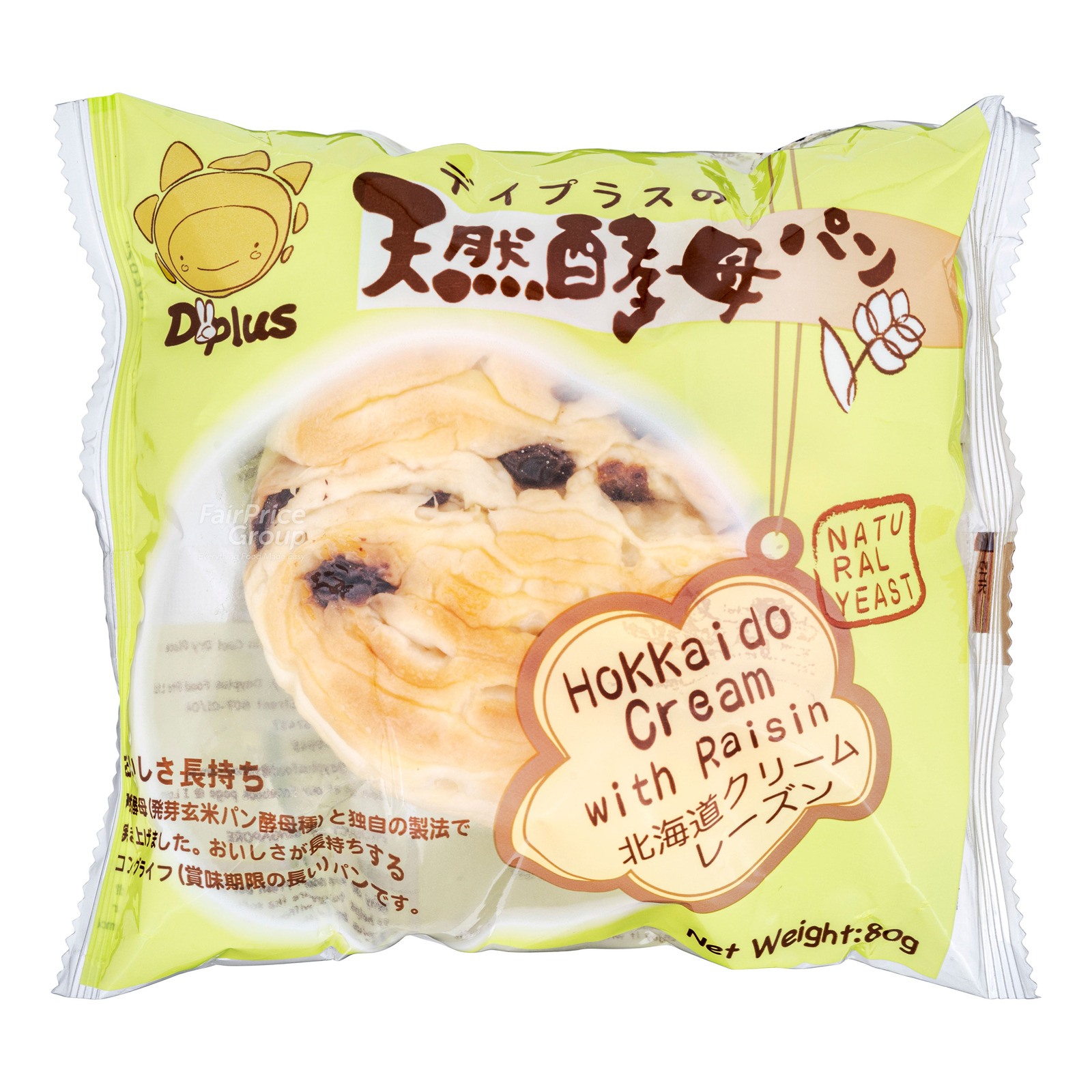 Dayplus Natural Yeast Bread - Hokkaido Cream with Raisin | NTUC FairPrice