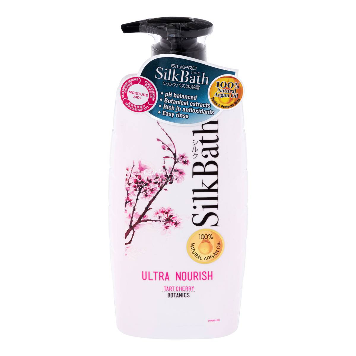 Silkpro SilkBath - Ultra Nourish | NTUC FairPrice