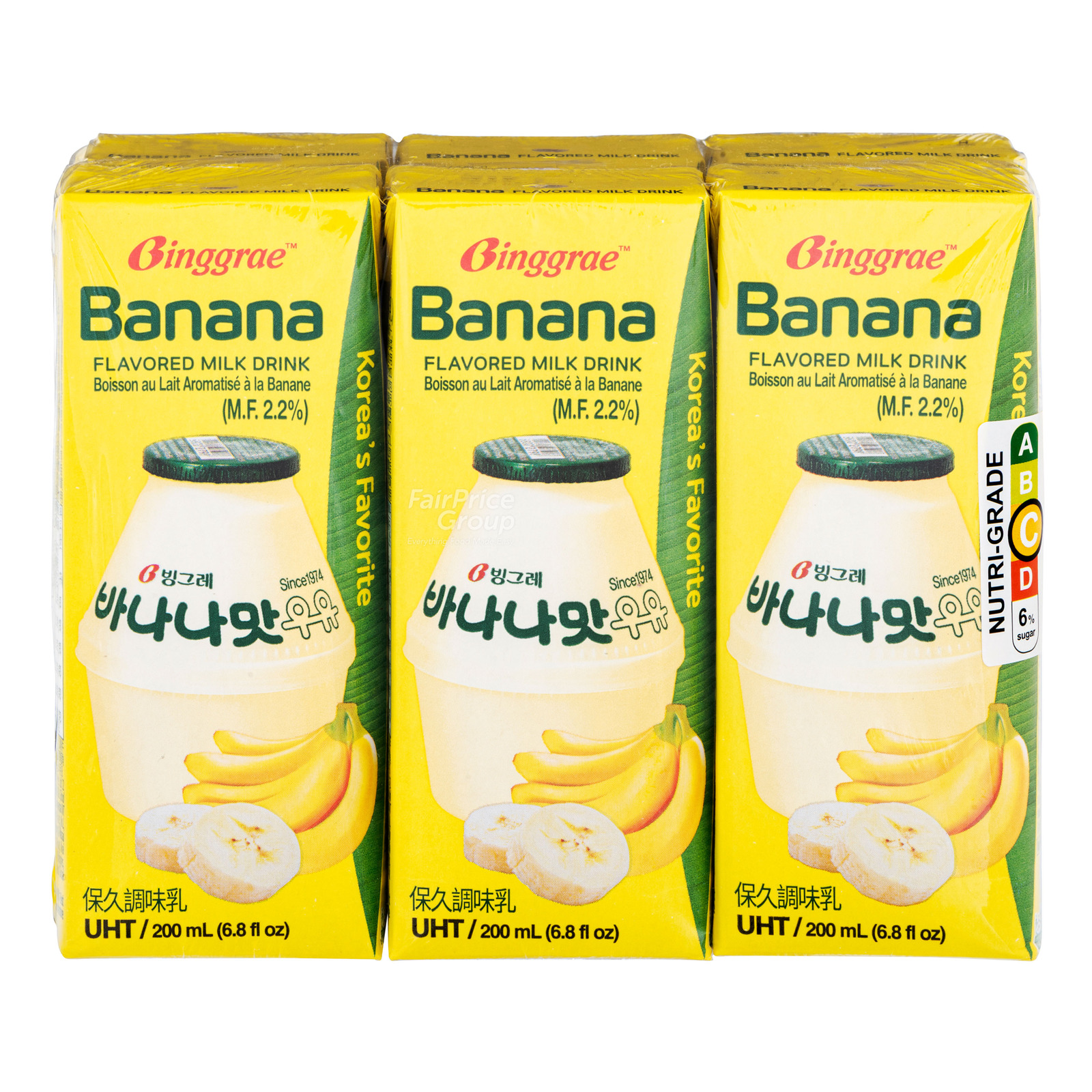 Binggrae Flavoured Packet Milk - Banana | NTUC FairPrice