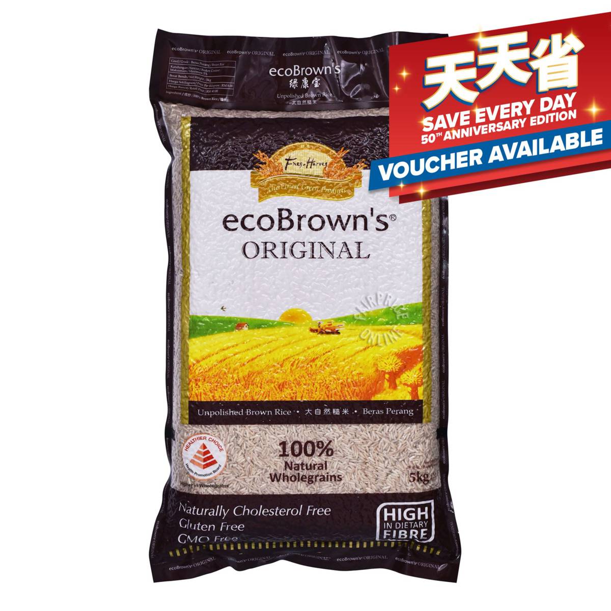 EcoBrown's Unpolished Brown Rice - Original | NTUC FairPrice
