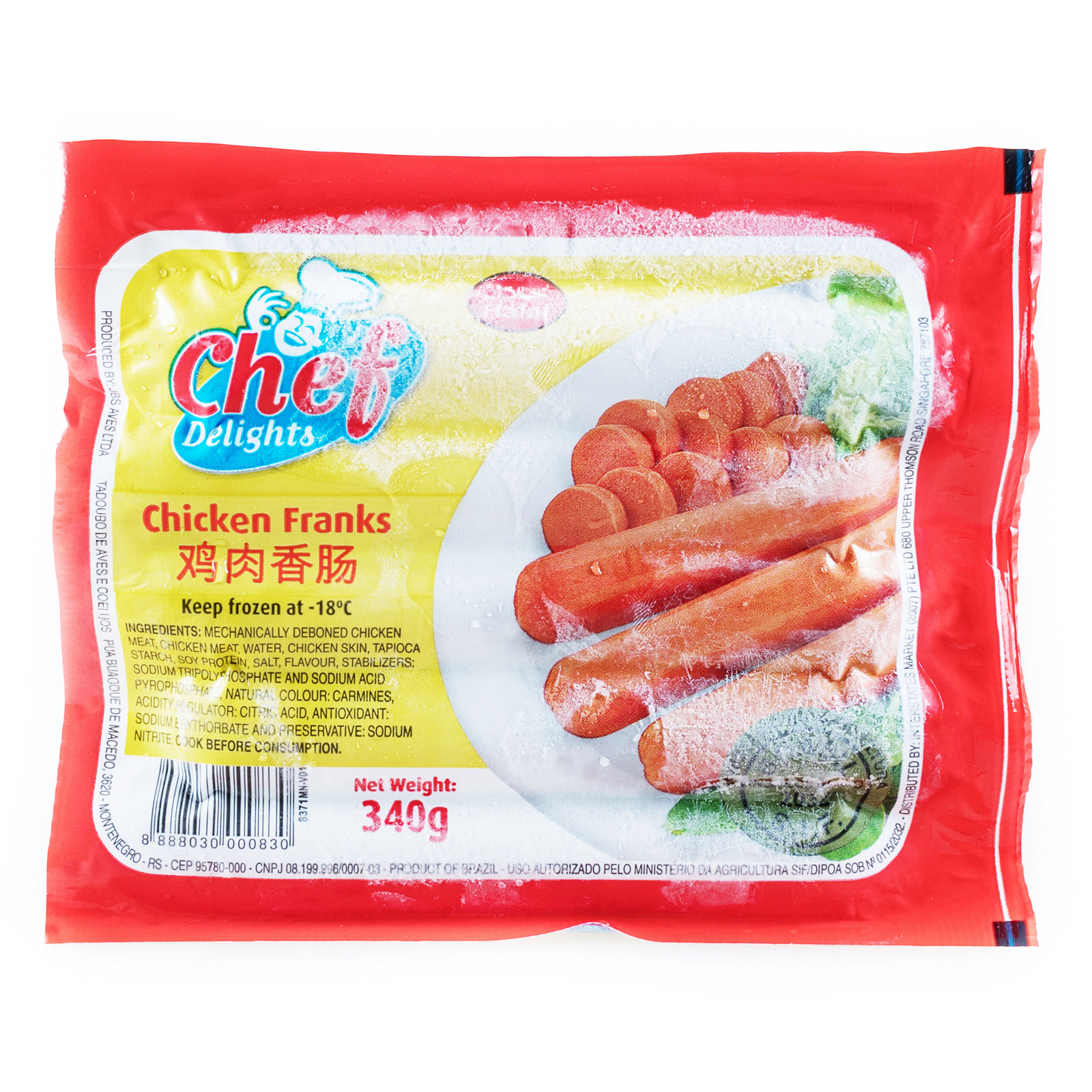 [SIC] 2 packets of Chicken Franks for $2 at | HardwareZone Forums
