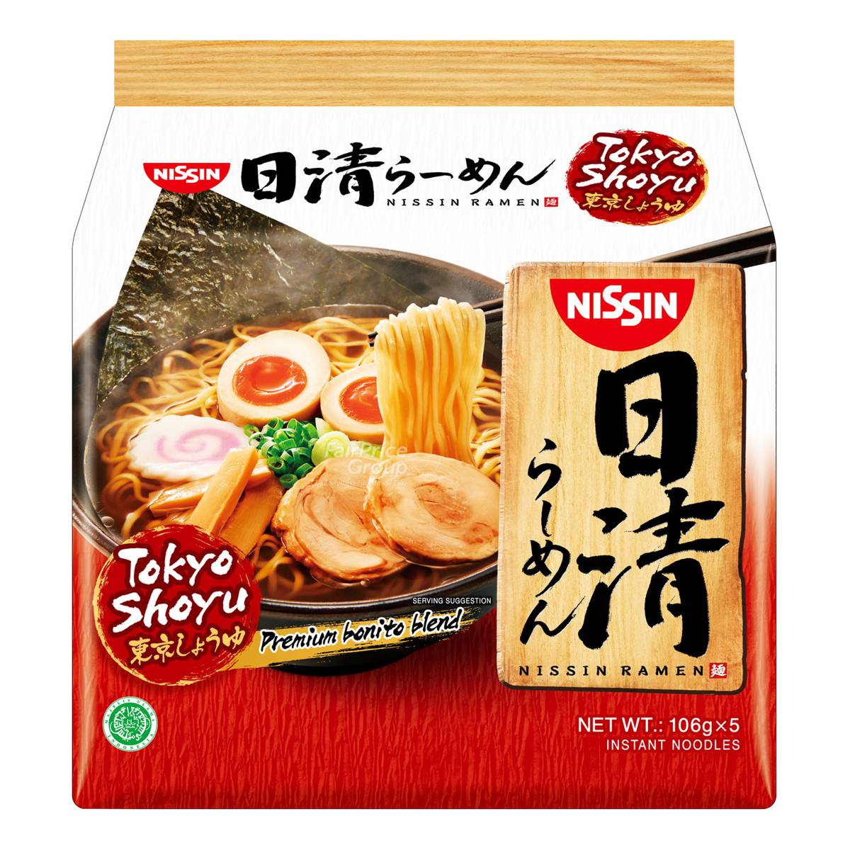 Nissin Instant Japanese Ramen - Tokyo Shoyu | NTUC FairPrice