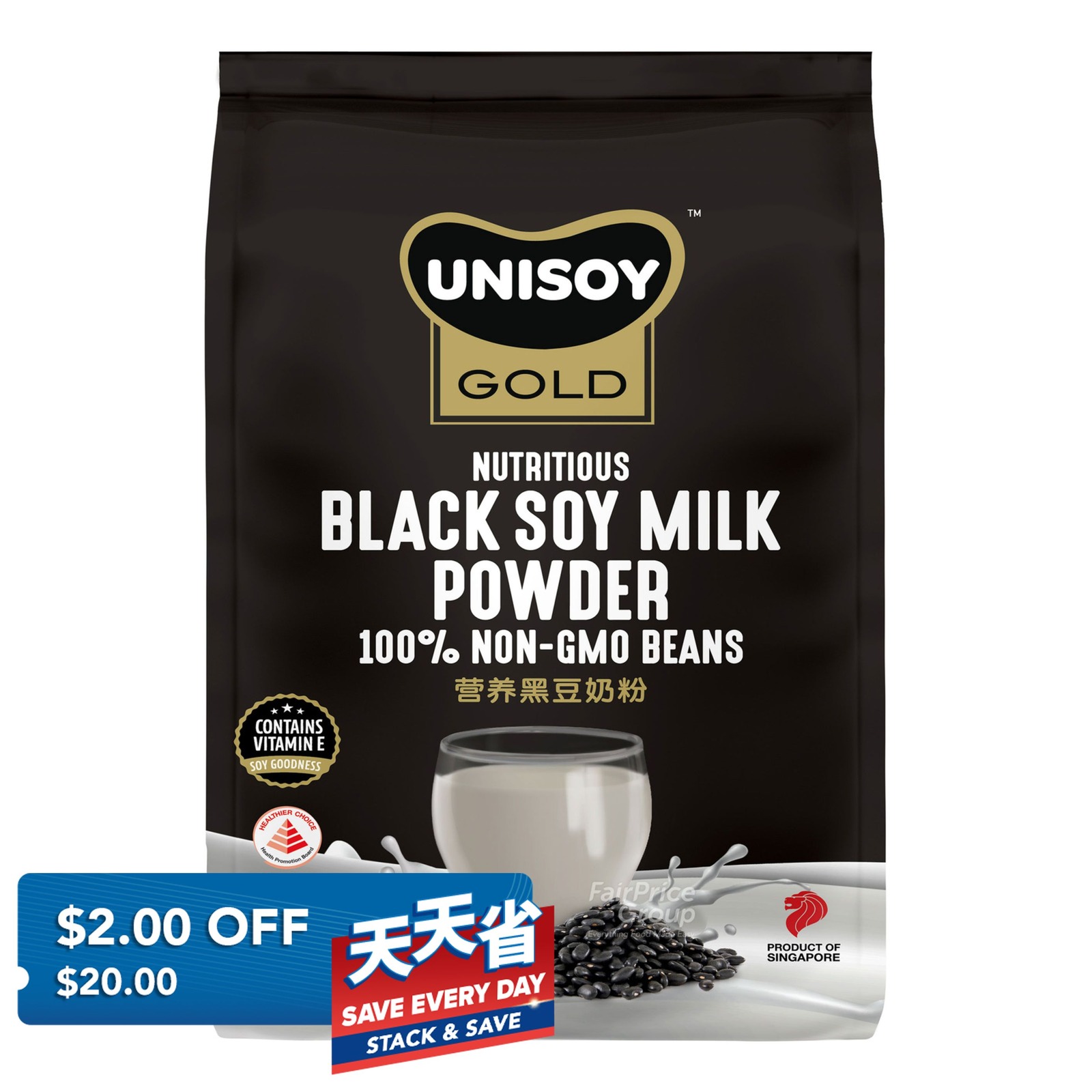 Unisoy Instant Nutritious Black Soy Milk Powder | NTUC FairPrice
