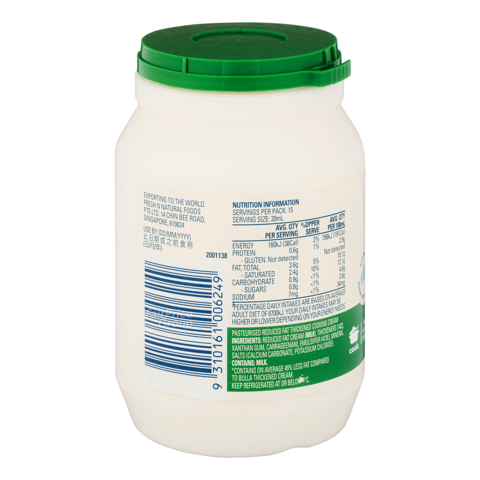 Nestle Pure Dairy Sterilised Cream 170g From Redmart