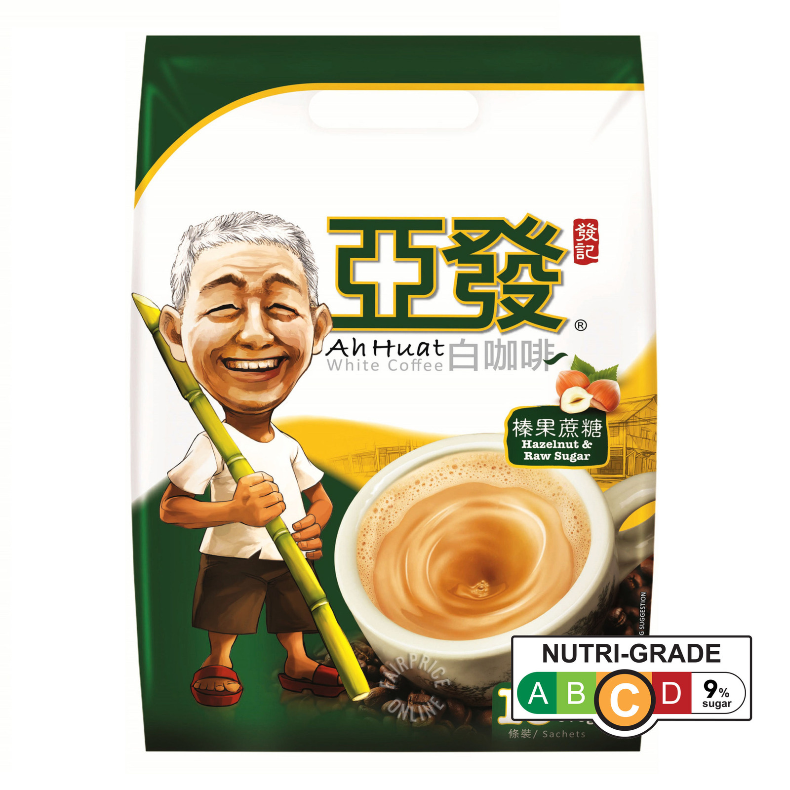 Ah Huat White Coffee - Hazelnut & Raw Sugar | NTUC FairPrice