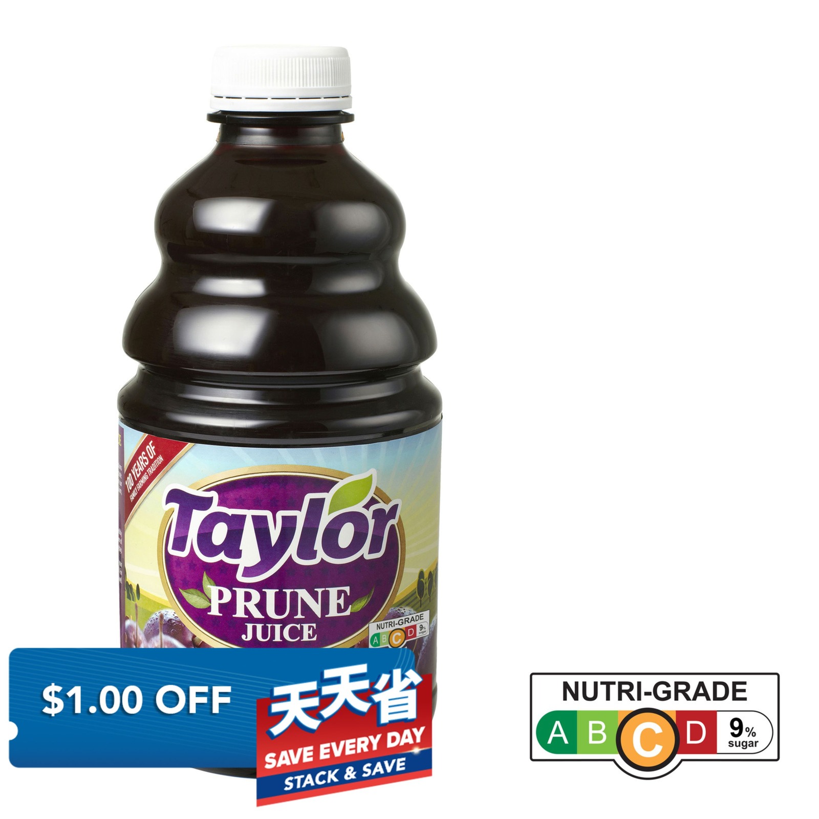 Taylor Bottle Juice - Prune | NTUC FairPrice