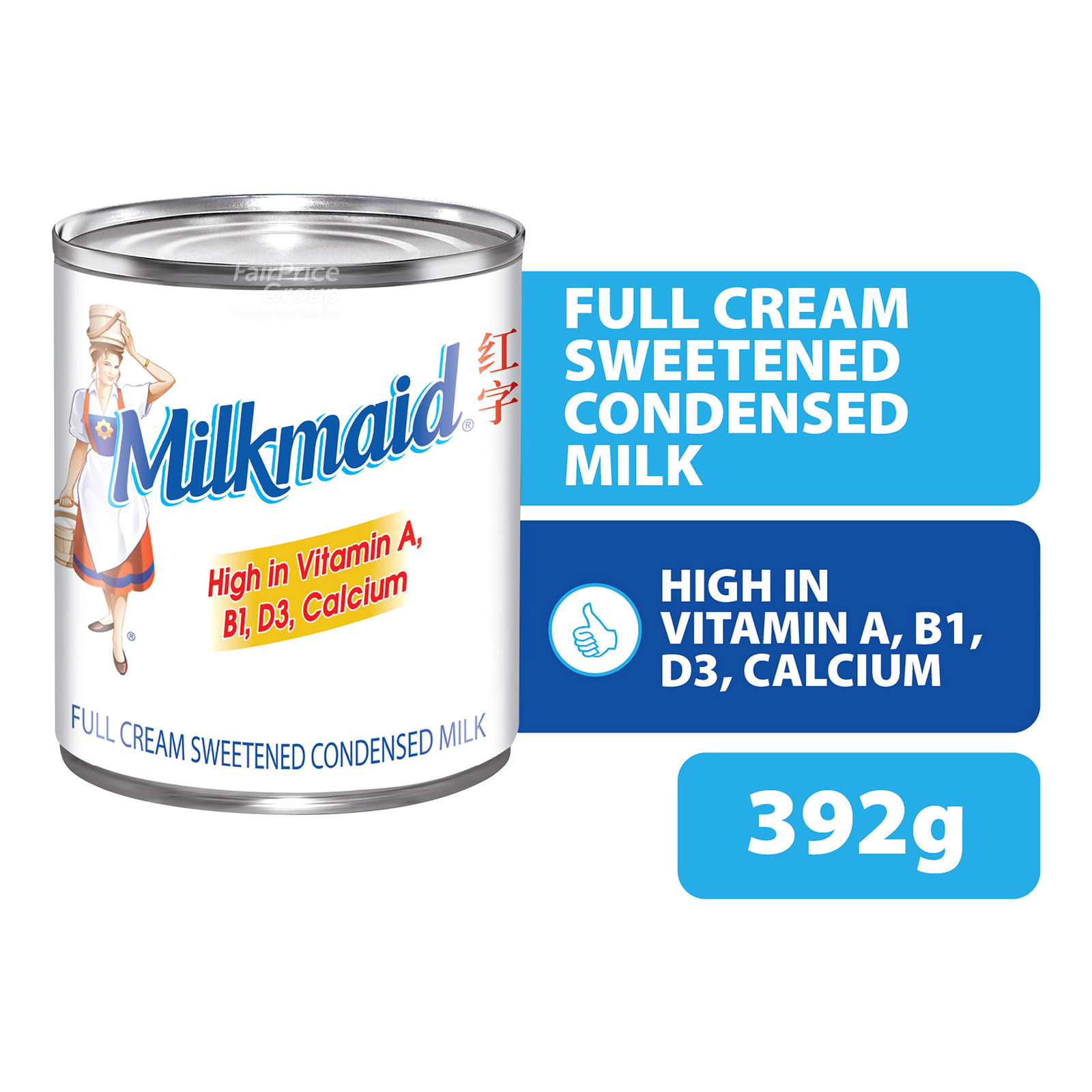 Shop Condensed Milk & Creamers For Everyday Great Value | NTUC FairPrice