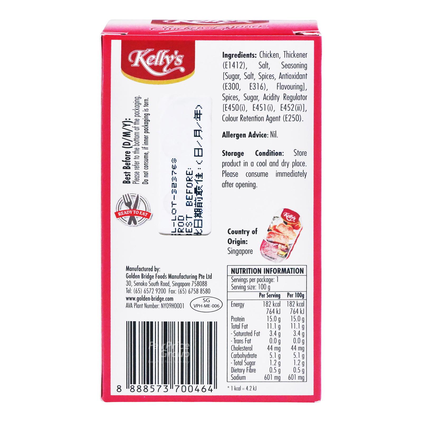 Kelly's Luncheon Ham - Chicken Lyoner | NTUC FairPrice