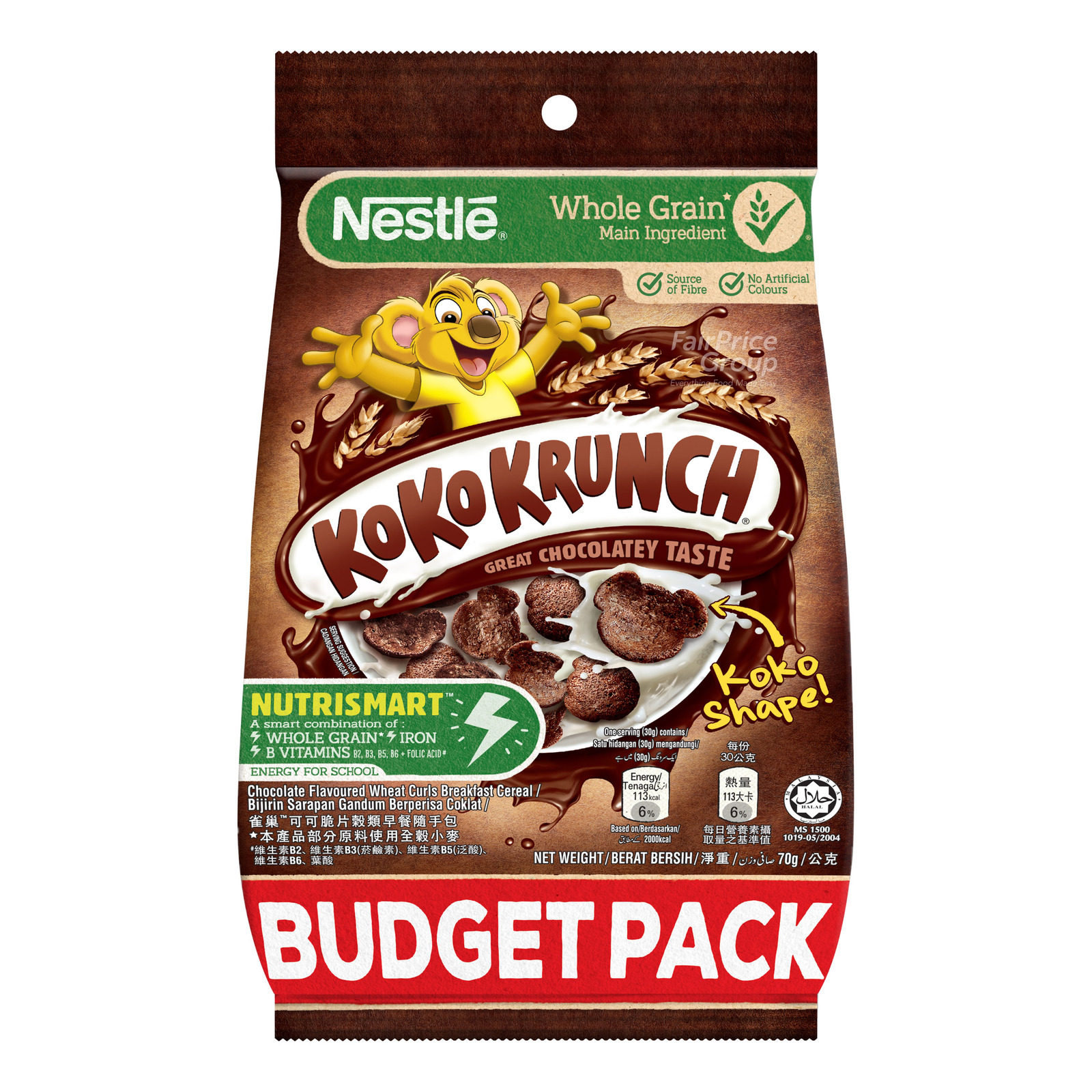 Nestle Breakfast Cereal Packet - Koko Crunch | NTUC FairPrice