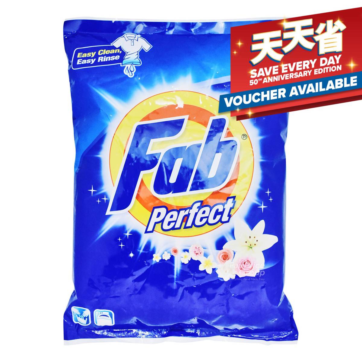 Fab Detergent Powder - Perfect | NTUC FairPrice
