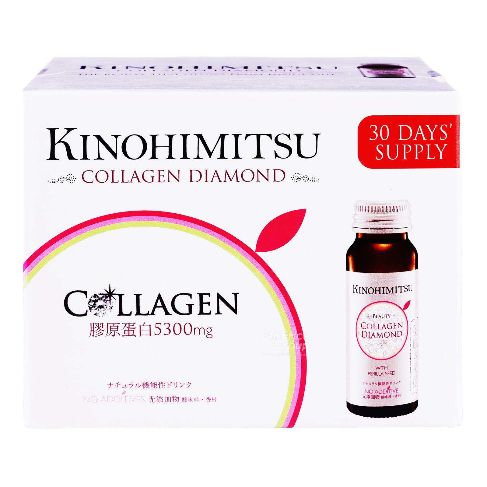 Kinohimitsu Collagen Diamond Bottle Drink | NTUC FairPrice