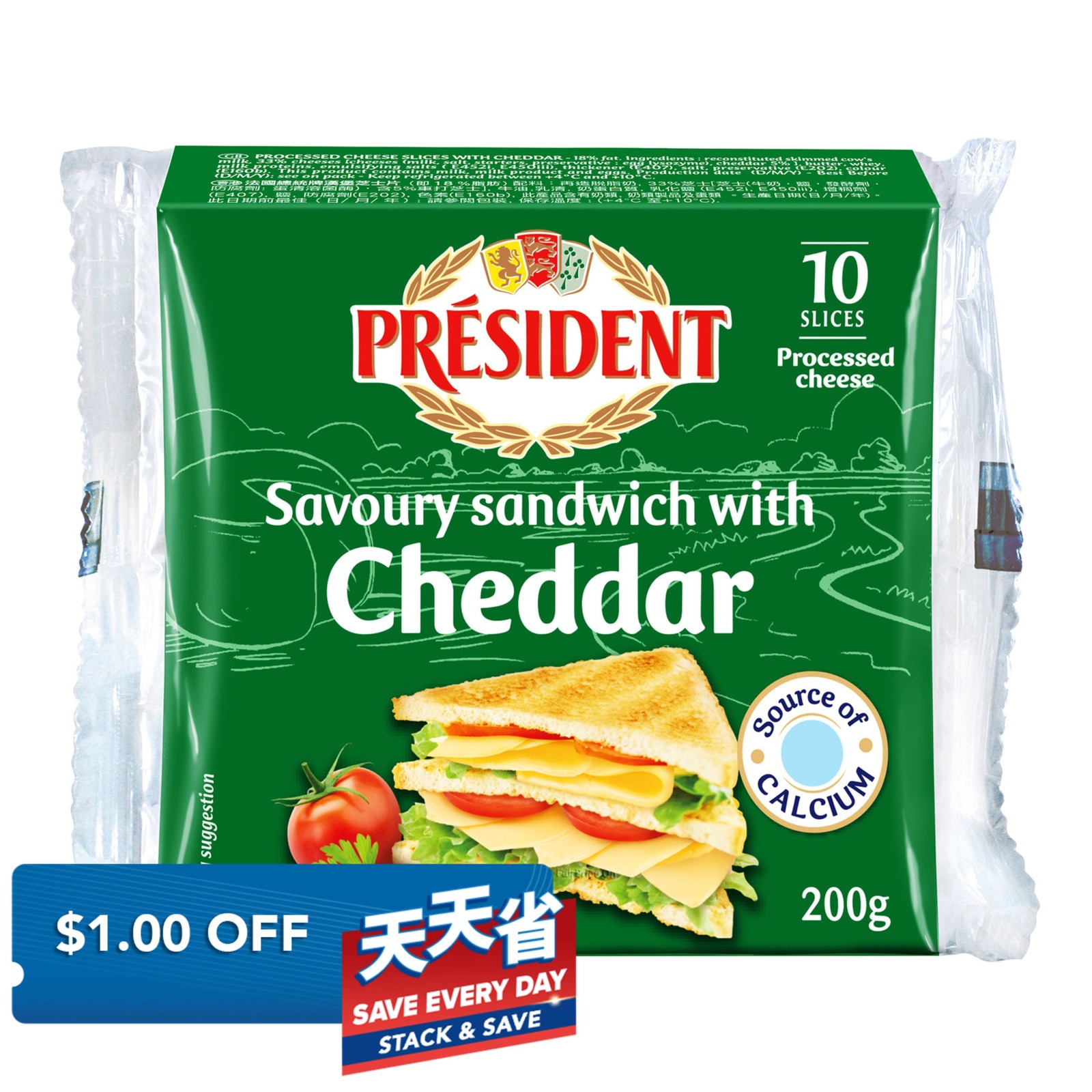President Cheese Slices - Sandwich Cheddar | NTUC FairPrice