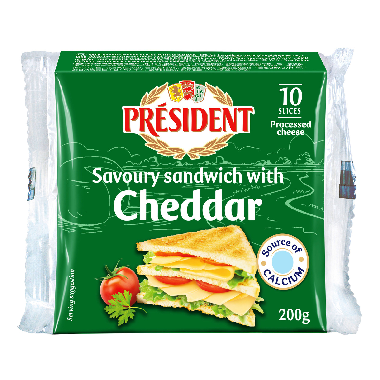 President Cheese Slices - Sandwich Cheddar | NTUC FairPrice
