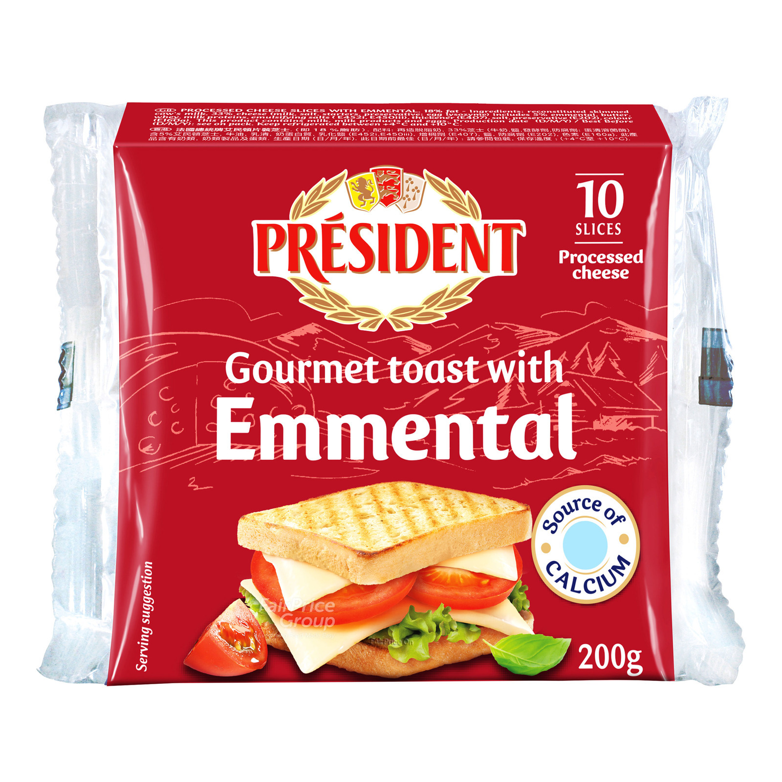 President Cheese Slices - Emmental Toast | NTUC FairPrice