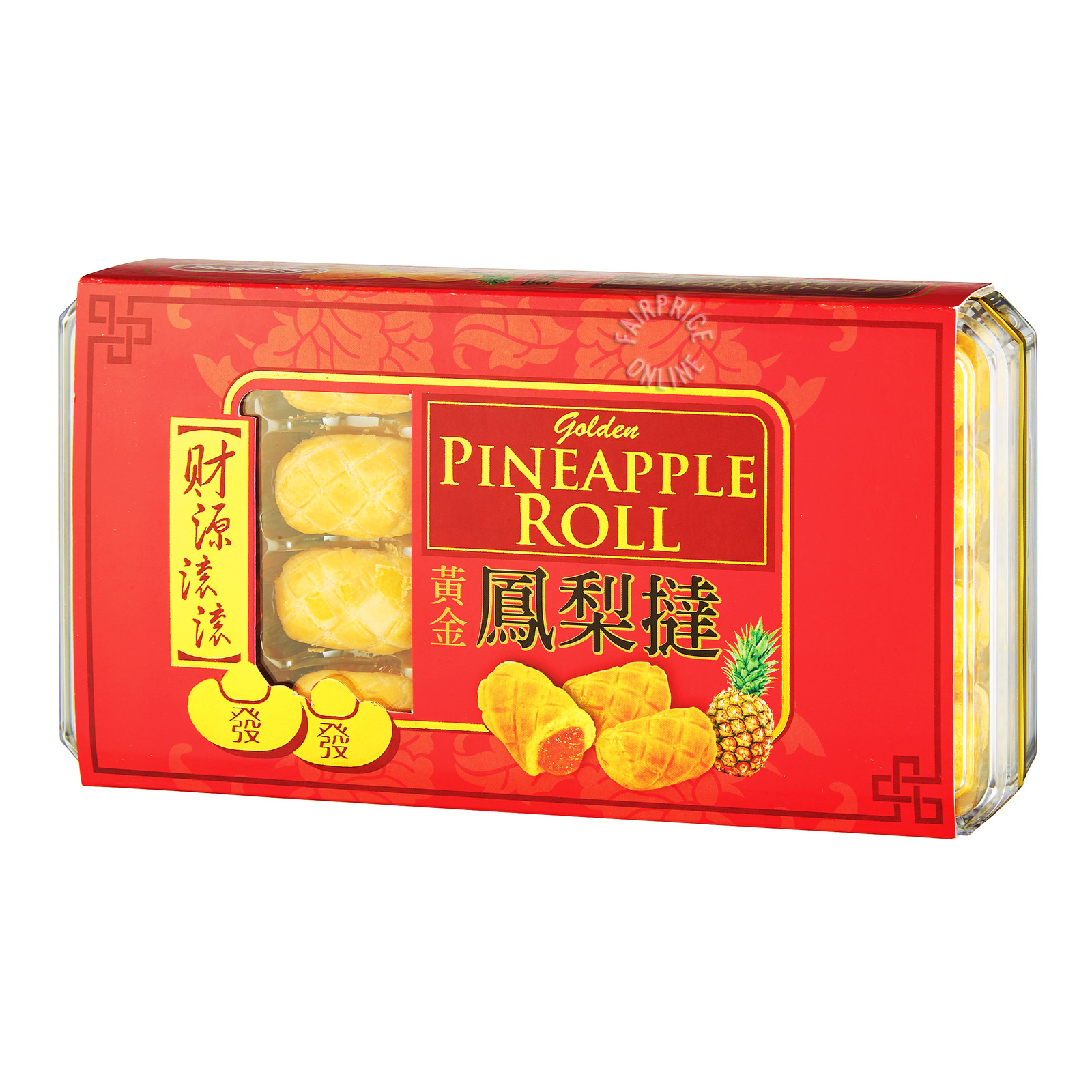 Sing Long Golden Pineapple Roll | NTUC FairPrice