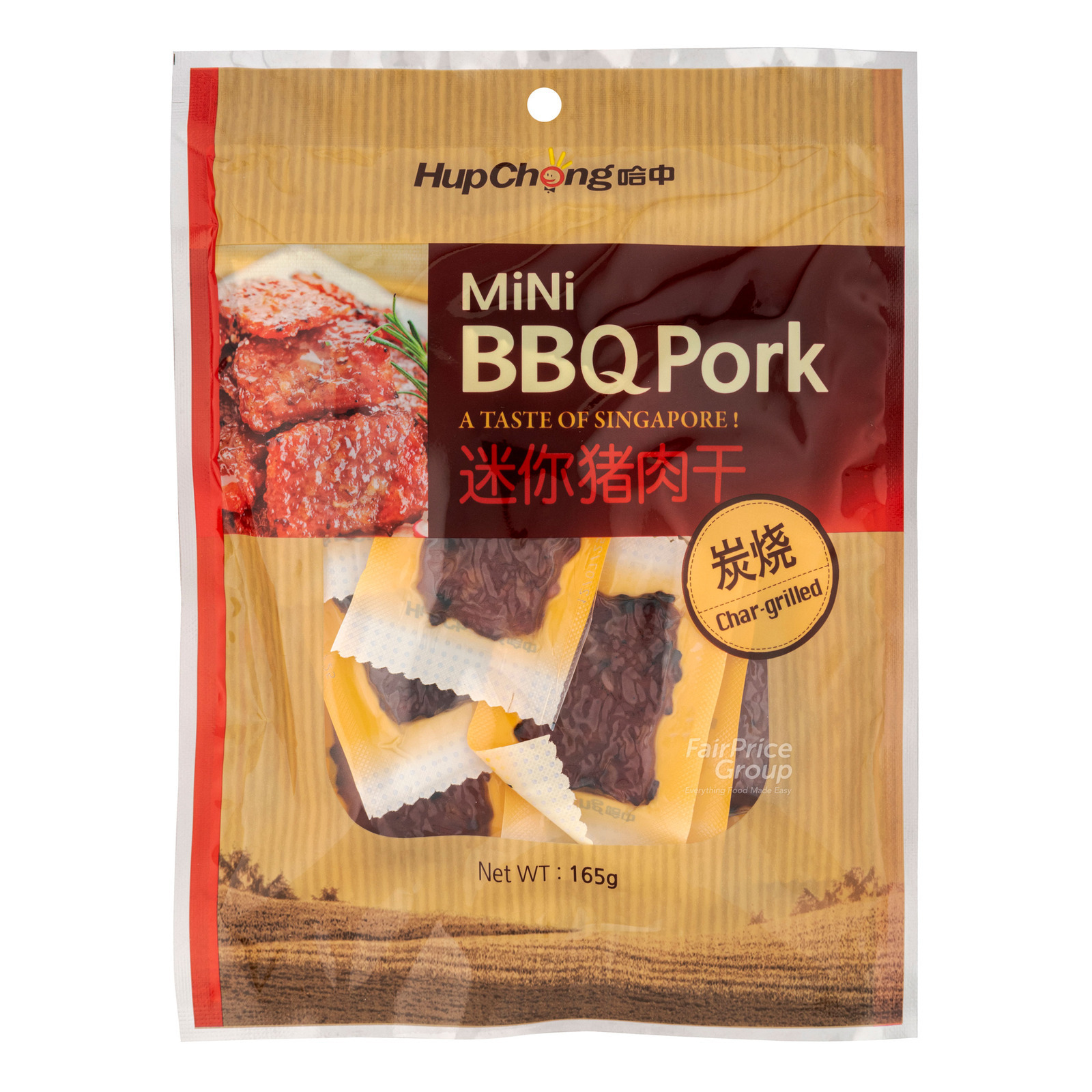 Hup Chong Char-Grilled Bakkwa - BBQ Pork (Mini) | NTUC FairPrice