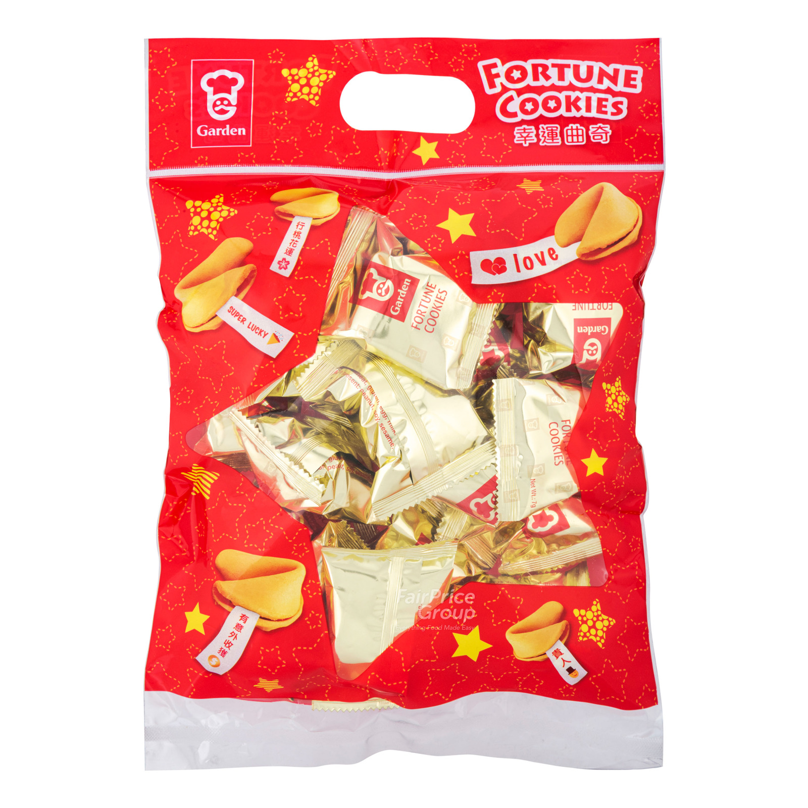 Garden Fortune Cookies | NTUC FairPrice