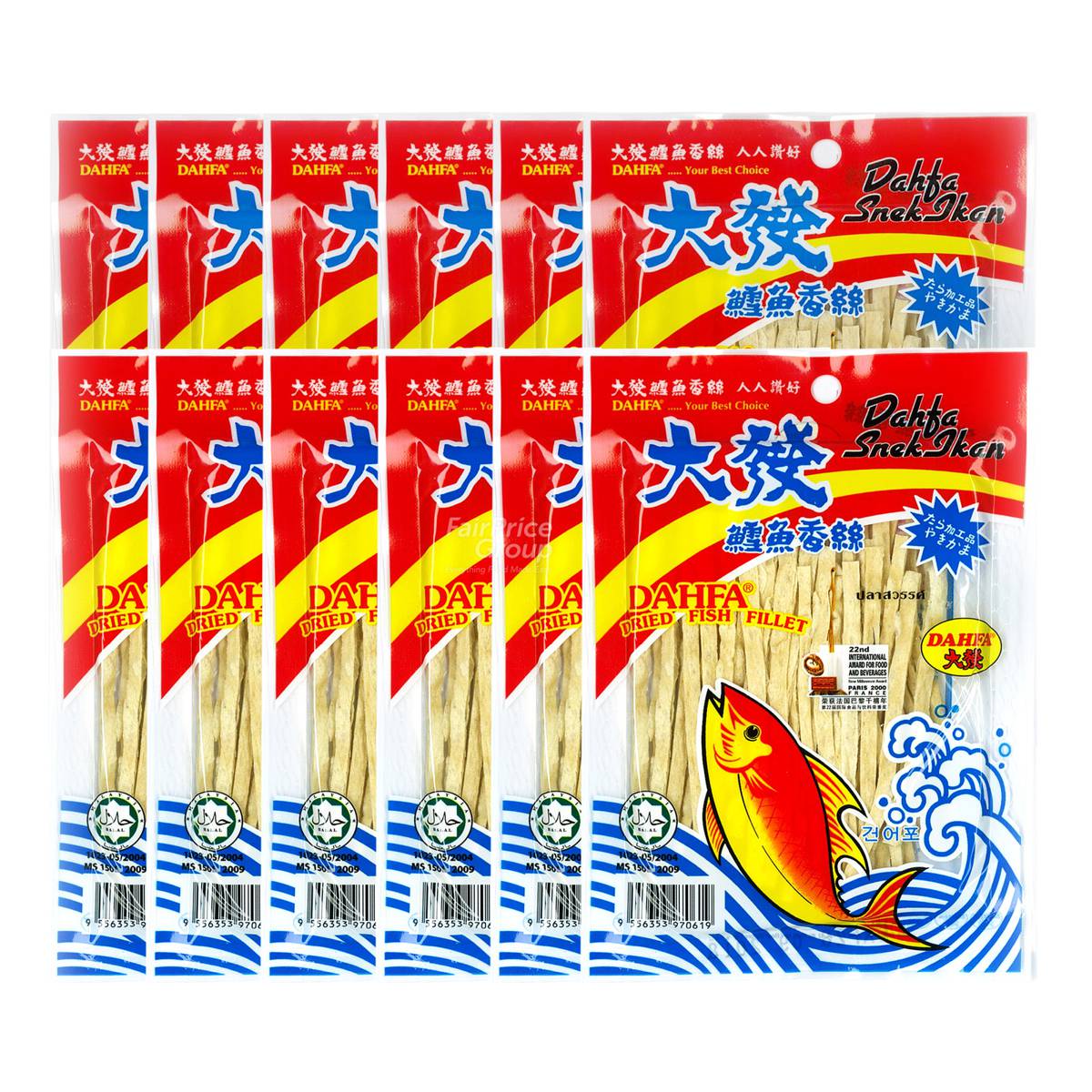 Dahfa Dried Fish Fillet | NTUC FairPrice