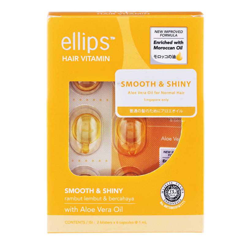 Ellips Hair Vitamin - Smooth & Shiny | NTUC FairPrice