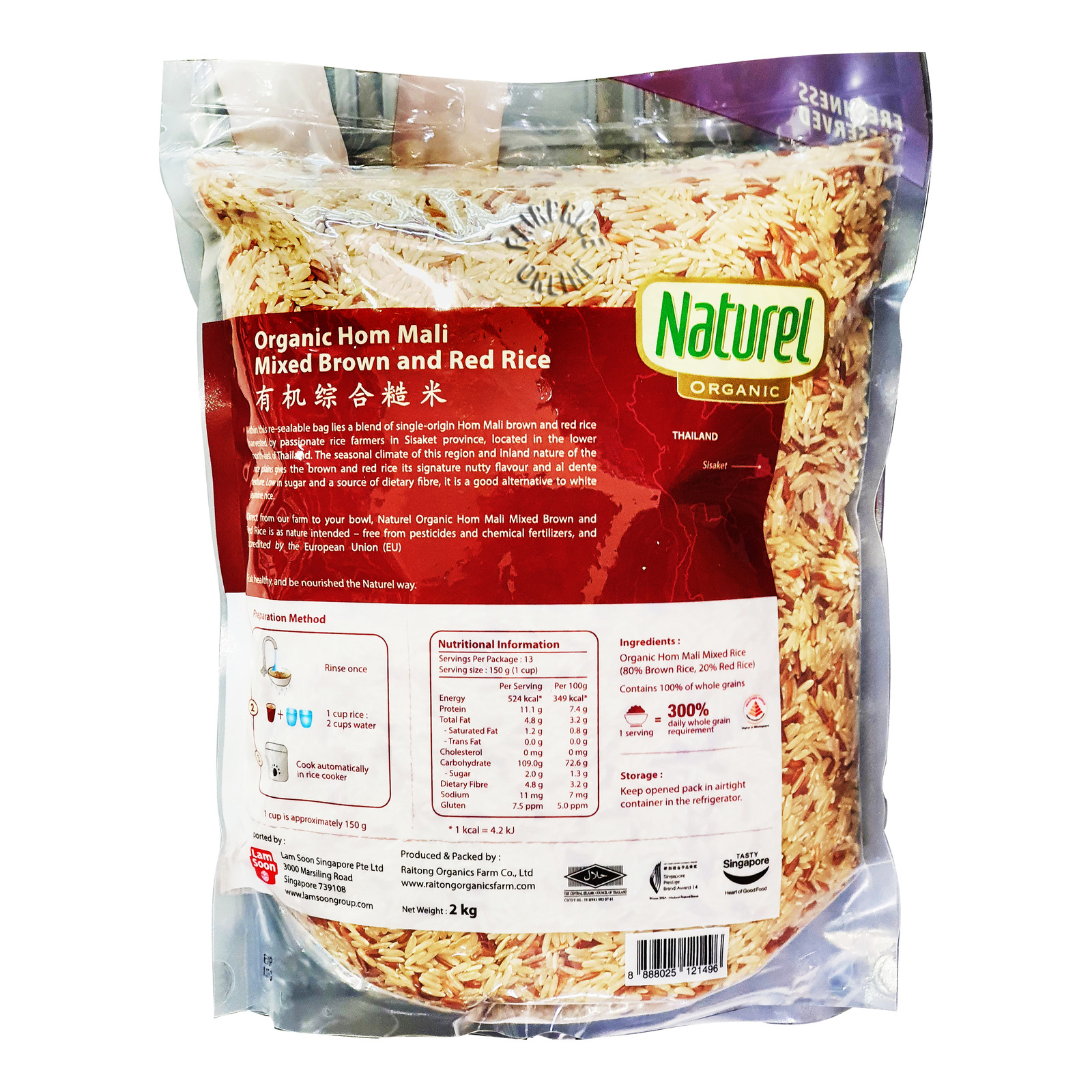 Naturel Organic Rice - Mixed Brown and Red | NTUC FairPrice
