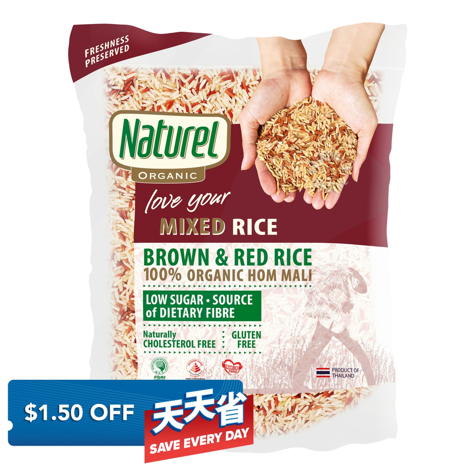 Naturel Organic Rice - Mixed Brown and Red | NTUC FairPrice