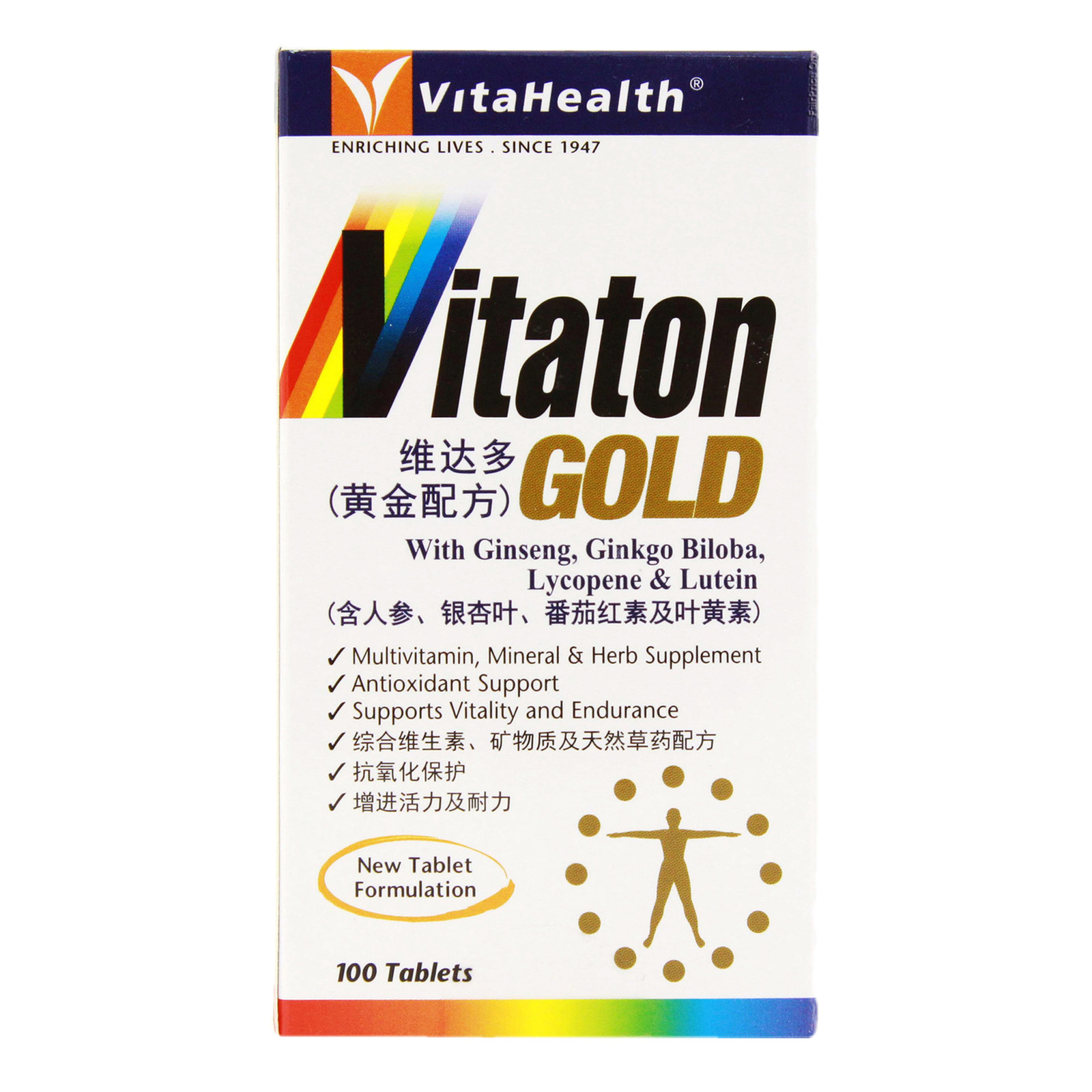 VitaHealth Vitaton Gold Tablets - Vitality & Endurace | NTUC FairPrice