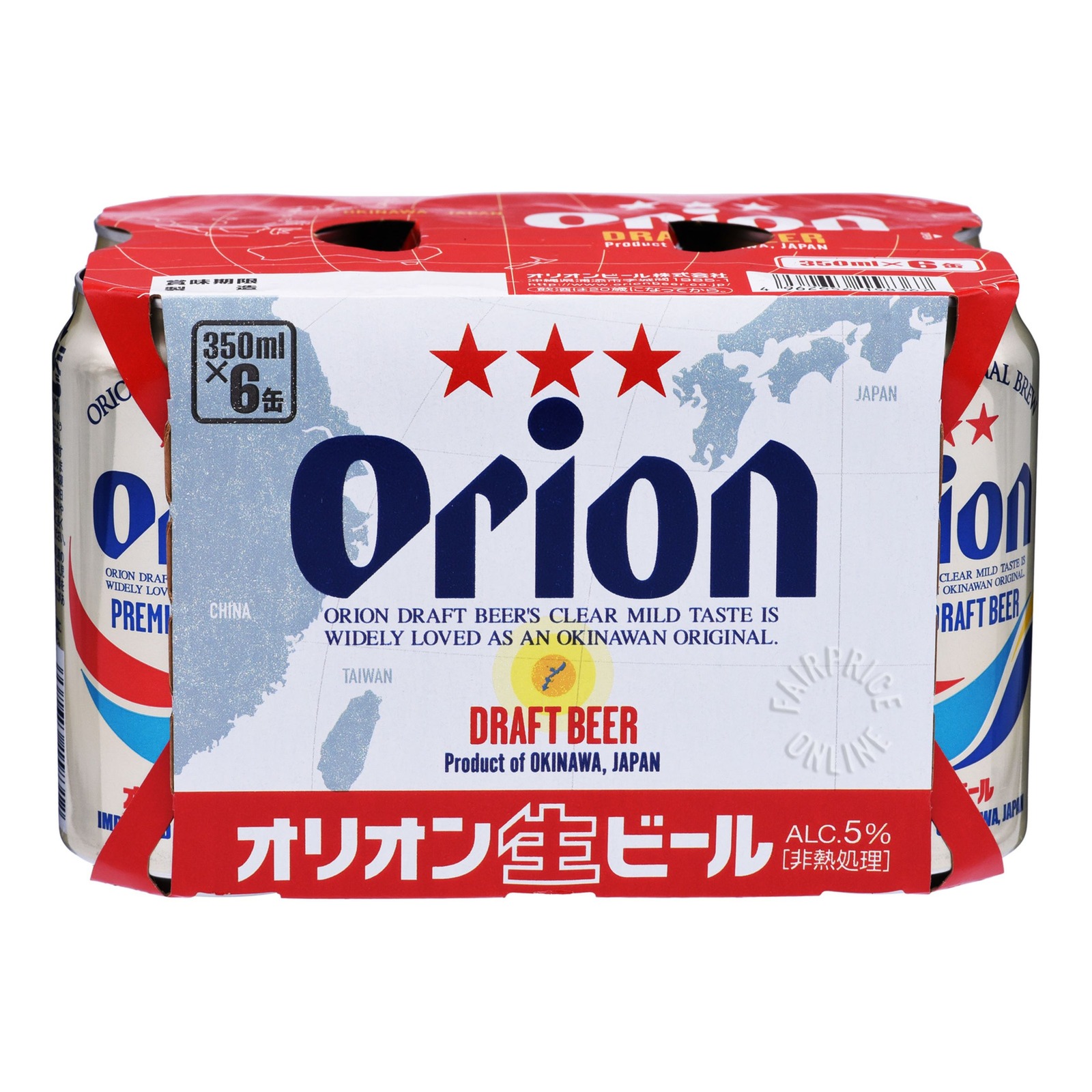 Orion Draft Can Beer | NTUC FairPrice