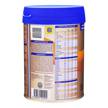 Wyeth S26 Gold Pro Infant Milk Formula - Stage 1 | NTUC FairPrice