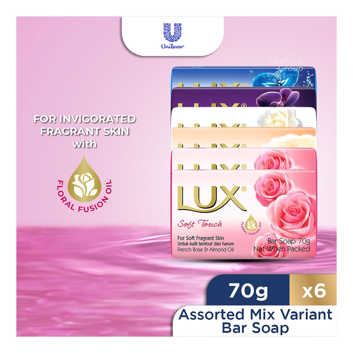 Lux Bar Soap Assorted Mix NTUC FairPrice Lux Bar Soap Assorted Mix NTUC FairPrice