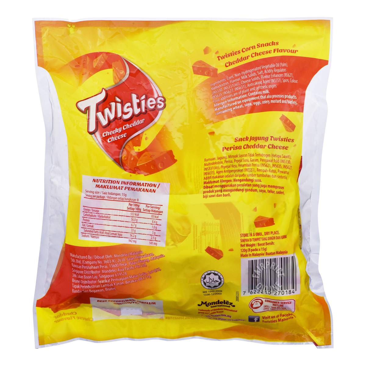 Twisties Corn Snack - Cheeky Cheddar Cheese | NTUC FairPrice