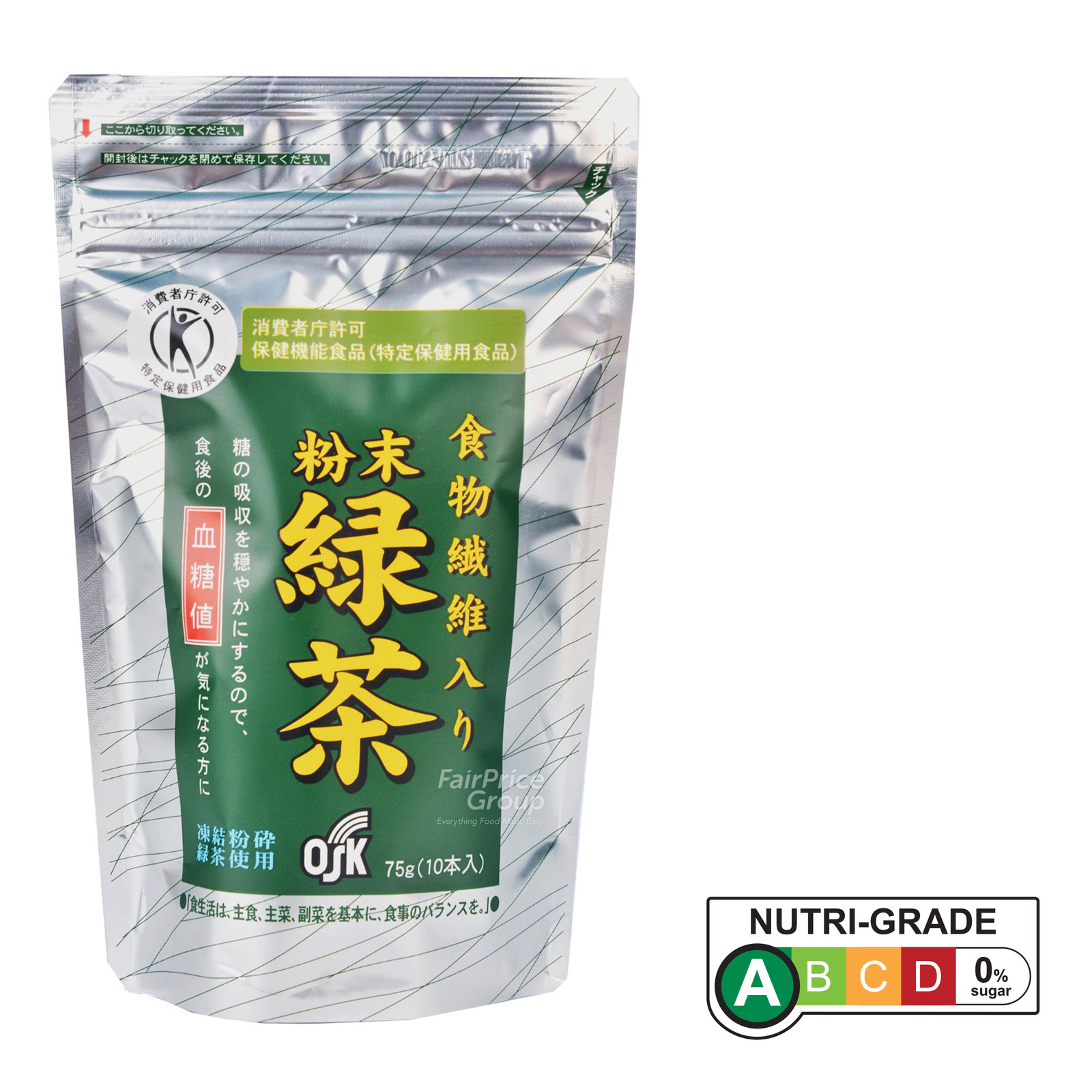 OSK Tokuho Powdered Green Tea | NTUC FairPrice