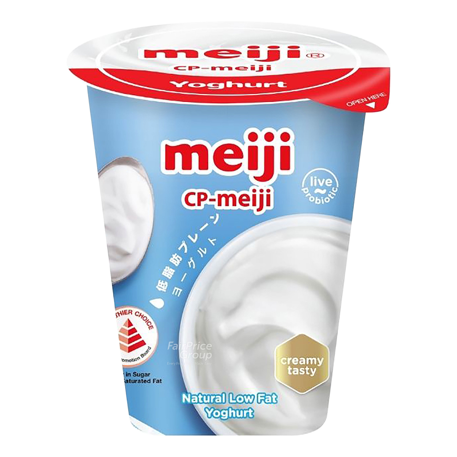 Meiji Low Fat Yoghurt - Natural | NTUC FairPrice