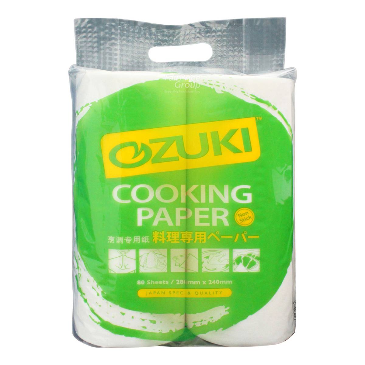 Ozuki Cooking Paper (28 x 24cm) | NTUC FairPrice