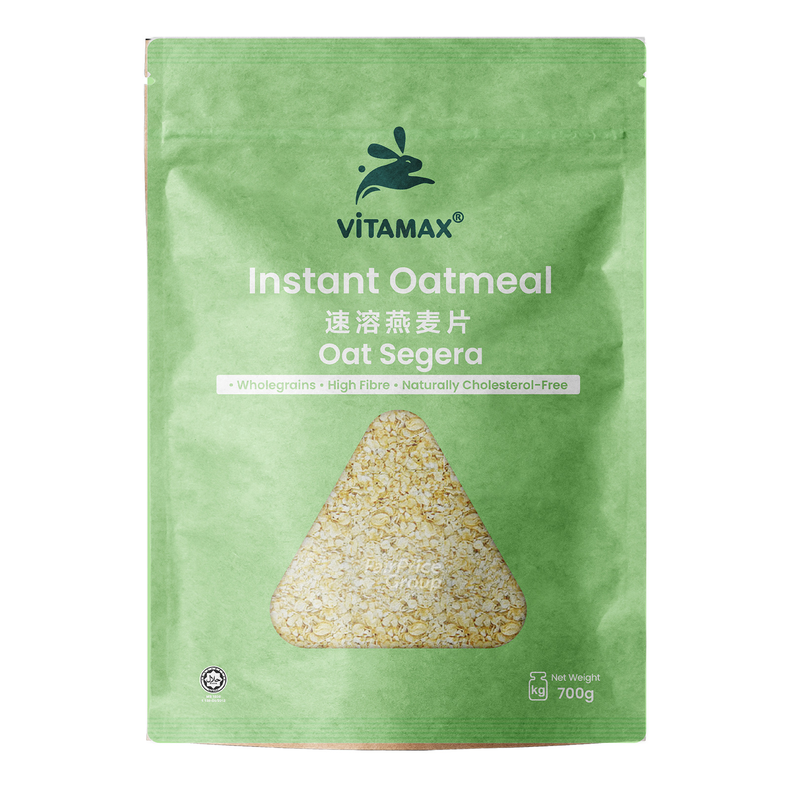 Vitamax Instant Oatmeal | NTUC FairPrice