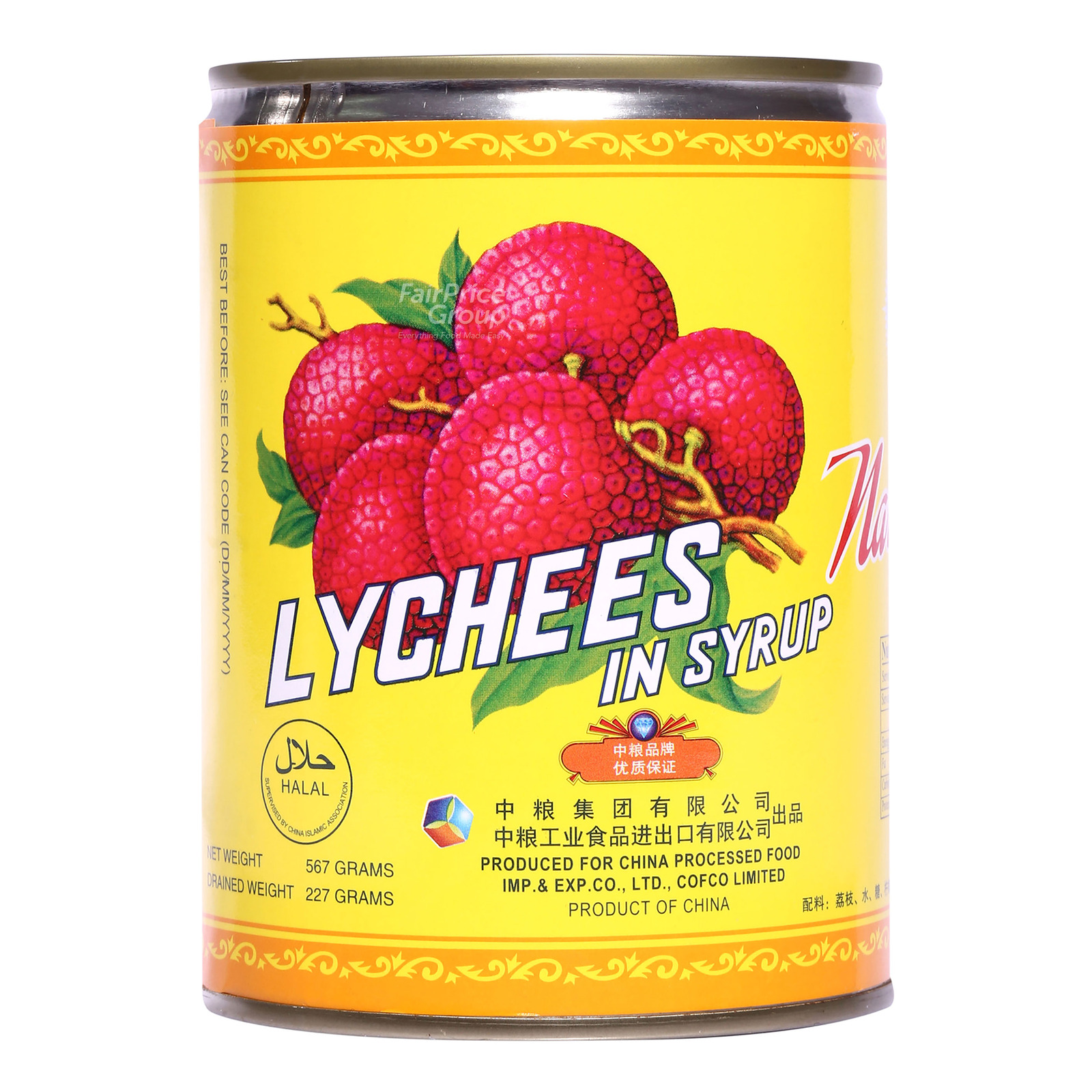 Narcissus Can Food - Lychees In Syrup | NTUC FairPrice
